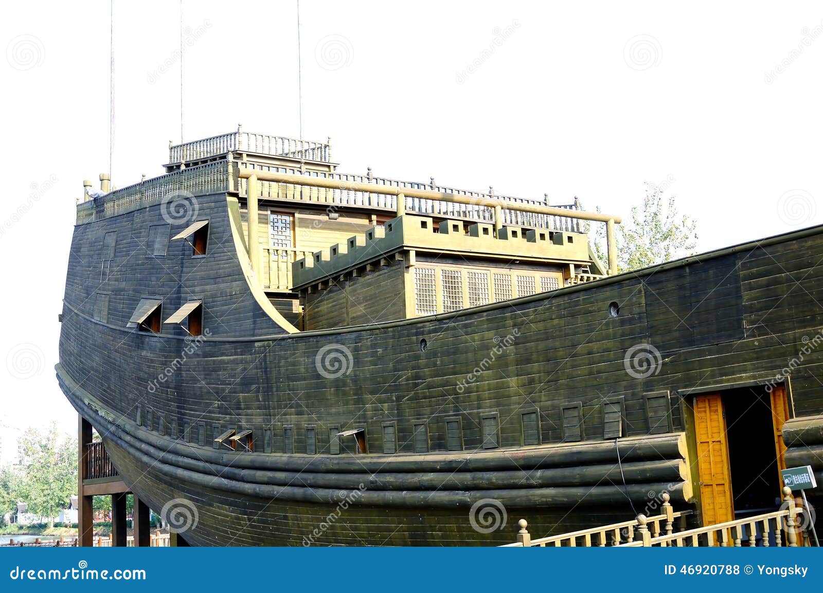 The Treasure Ship Relief Stock Photo | CartoonDealer.com #46922004