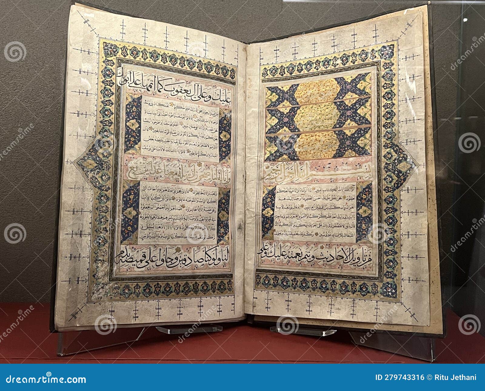 Treasures of the Library at Mohammed Bin Rashid Library in Dubai, UAE ...