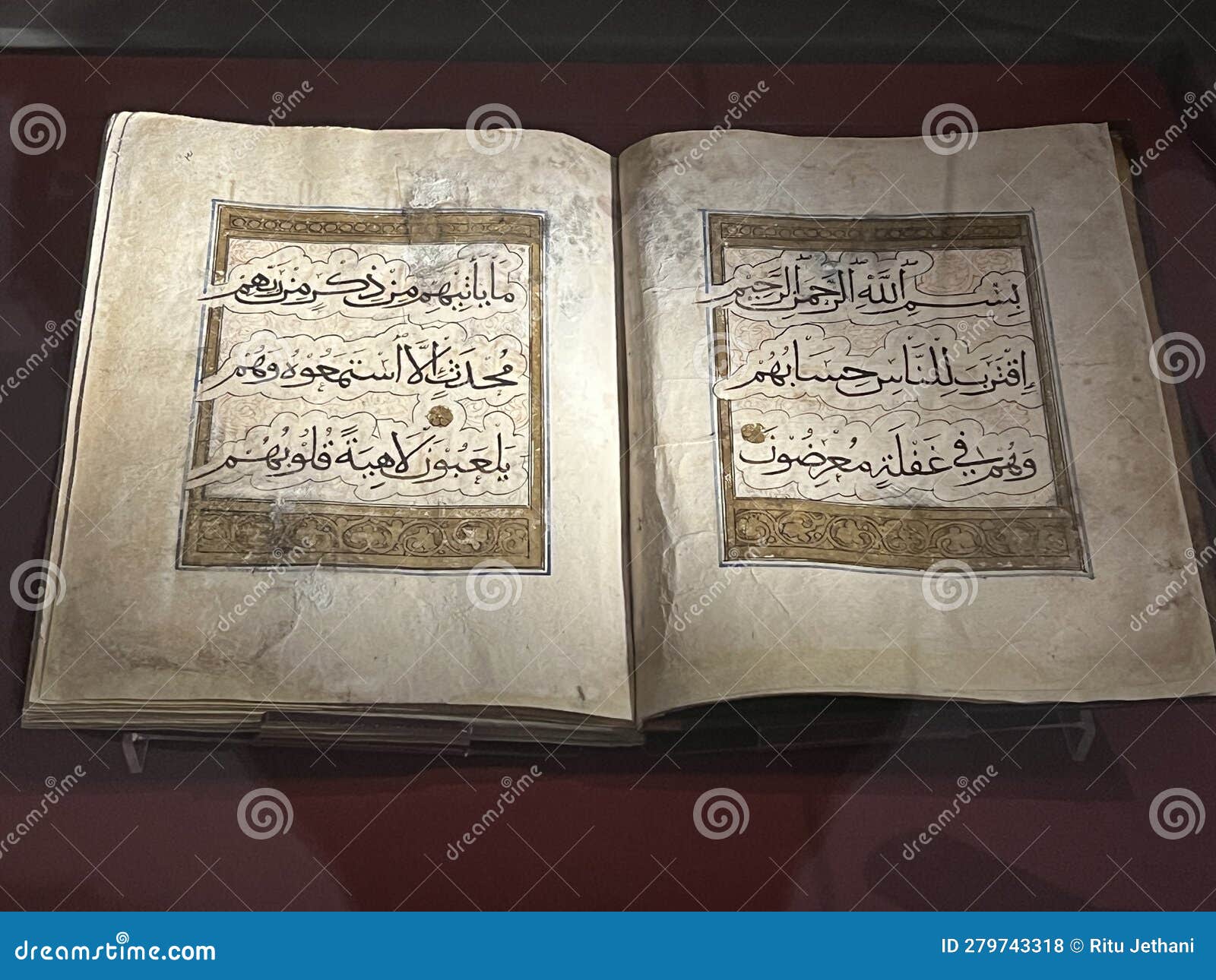 Treasures of the Library at Mohammed Bin Rashid Library in Dubai, UAE ...