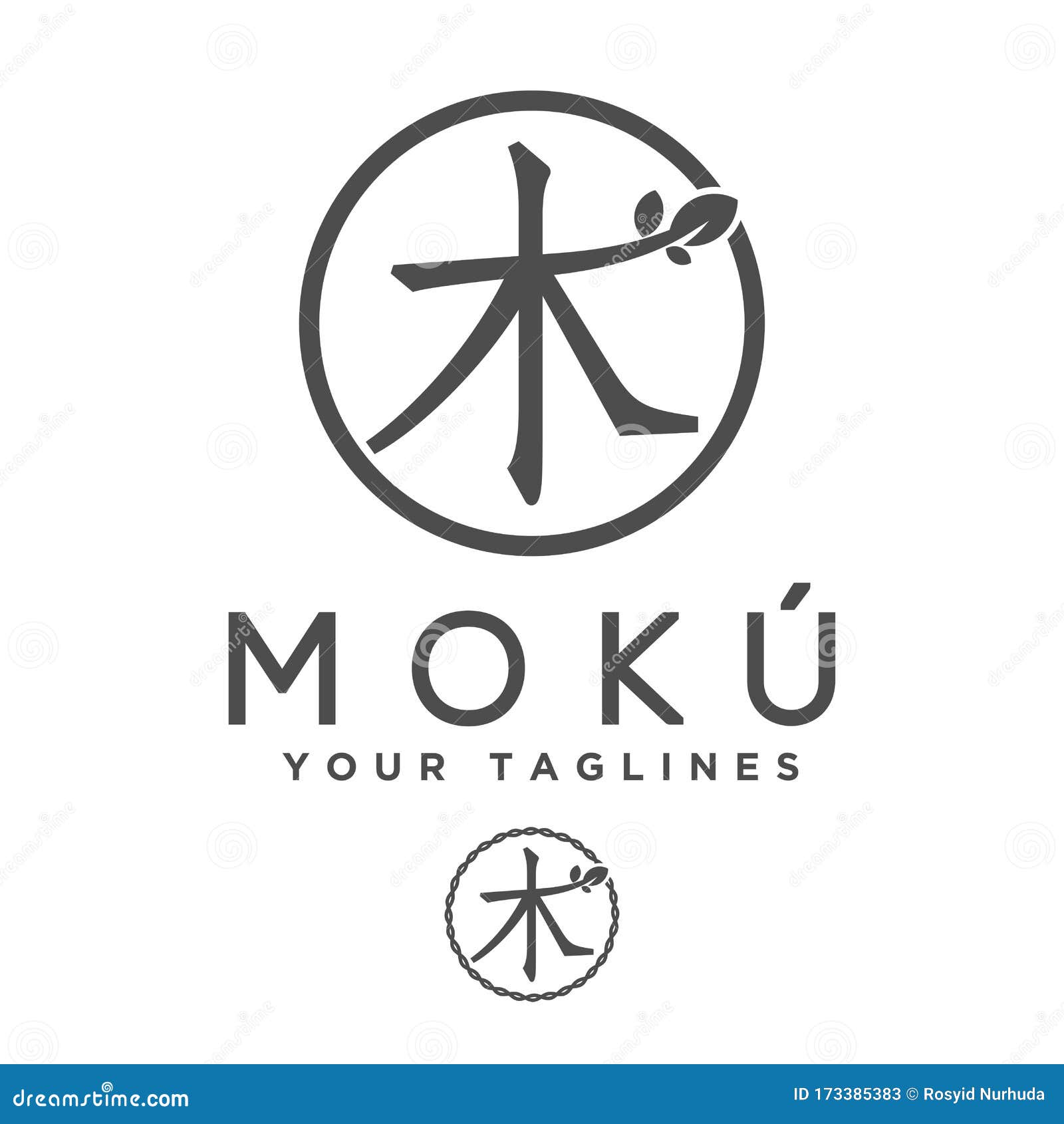 Tree Vector Logo in Japanese Stock Vector - Illustration of botanical ...