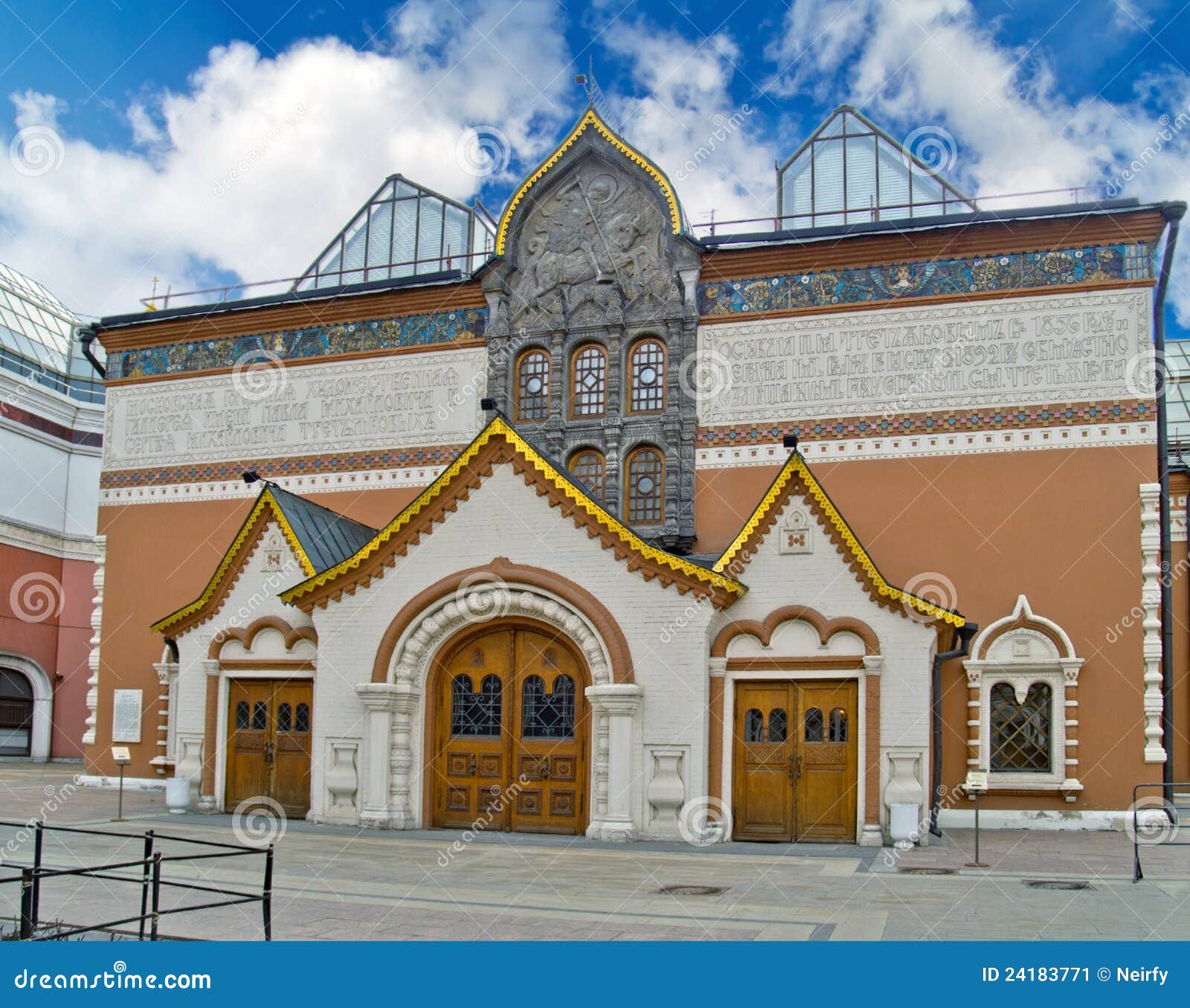 Tretiakov Gallery, Moscow, Russia Stock Image - Image of architecture ...