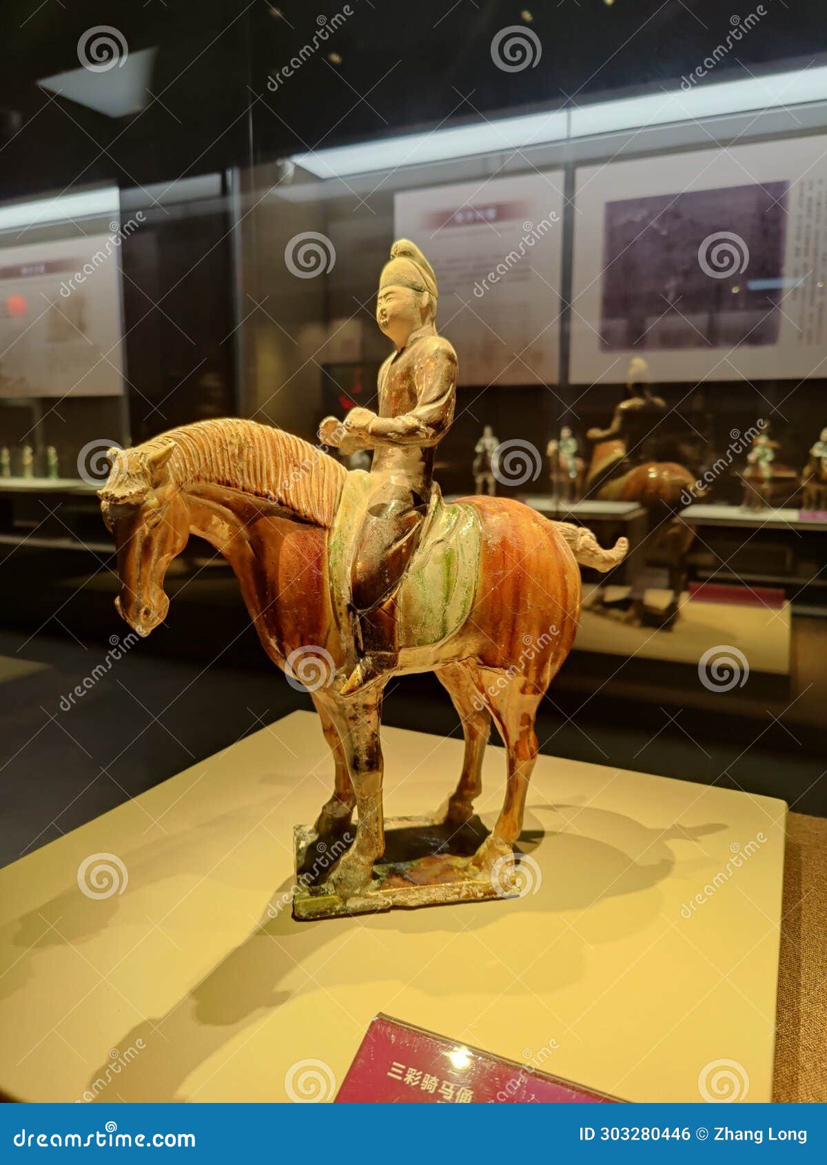 Tri-coloured Glazed Pottery of the Tang Dynasty Editorial Photo - Image ...