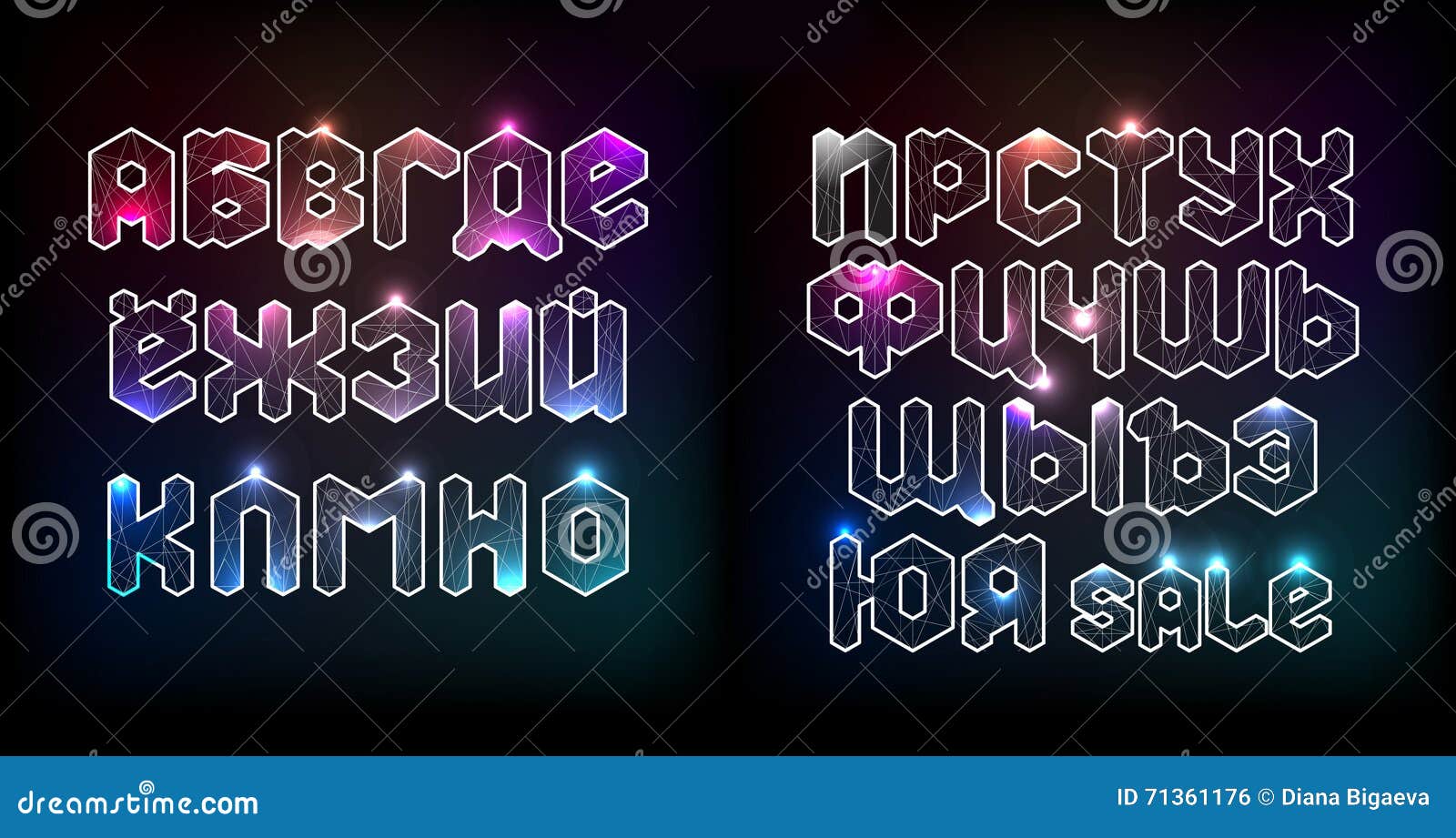 Triangular russian font stock vector. Illustration of poly - 71361176