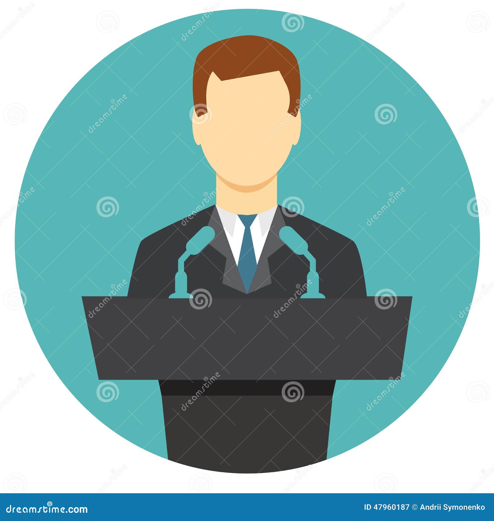 Tribune. Vector Drawing | CartoonDealer.com #130220226