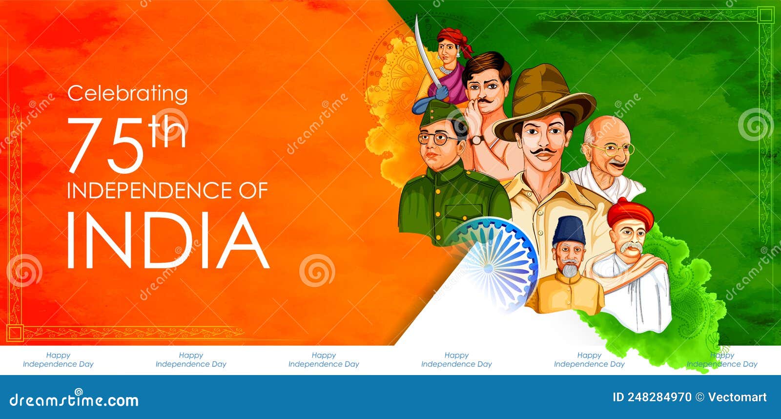 Tricolor Banner With Indian Flag For 75th Independence Day Of India On