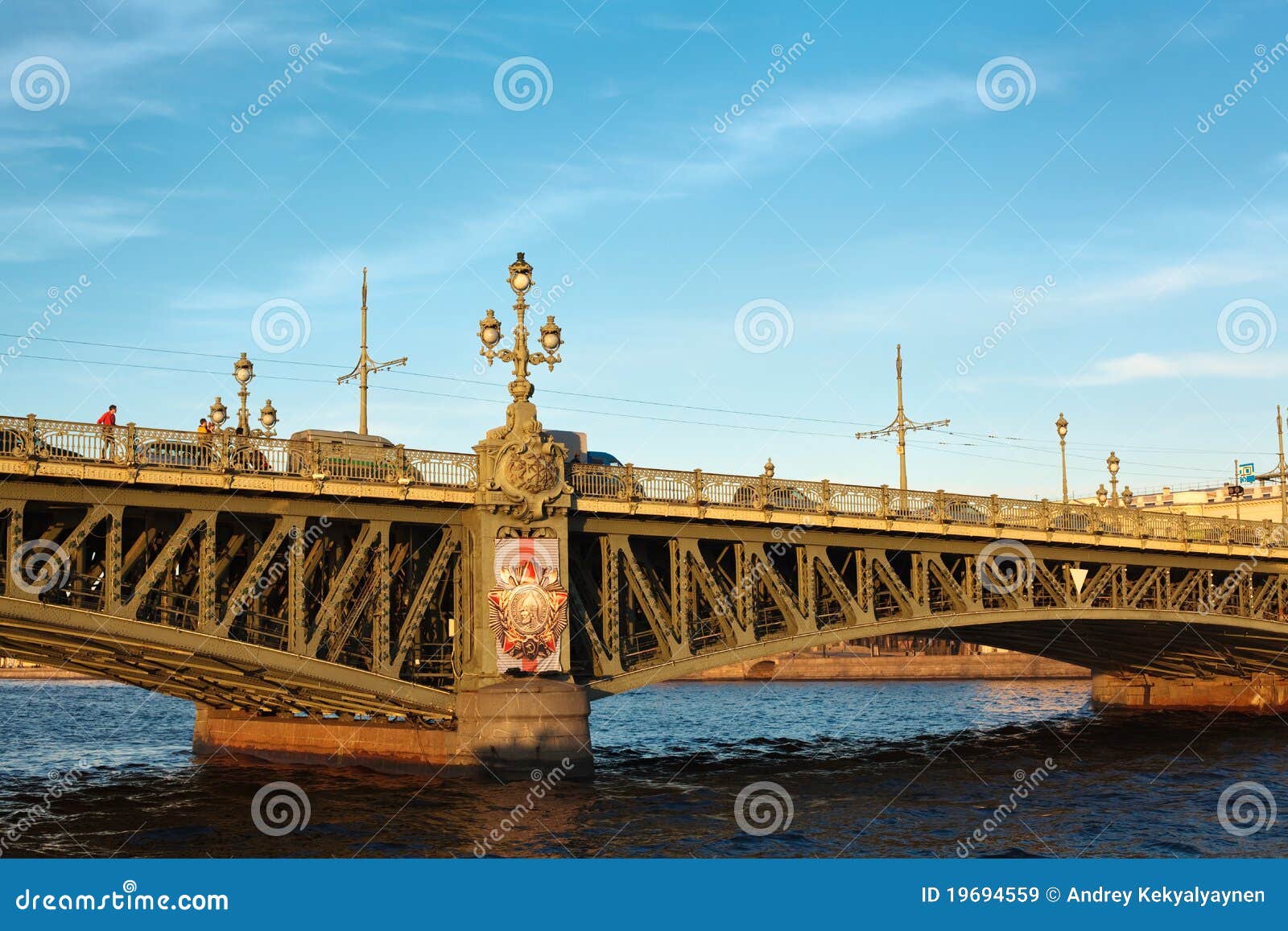 Trinity Bridge Stock Photo | CartoonDealer.com #48141078