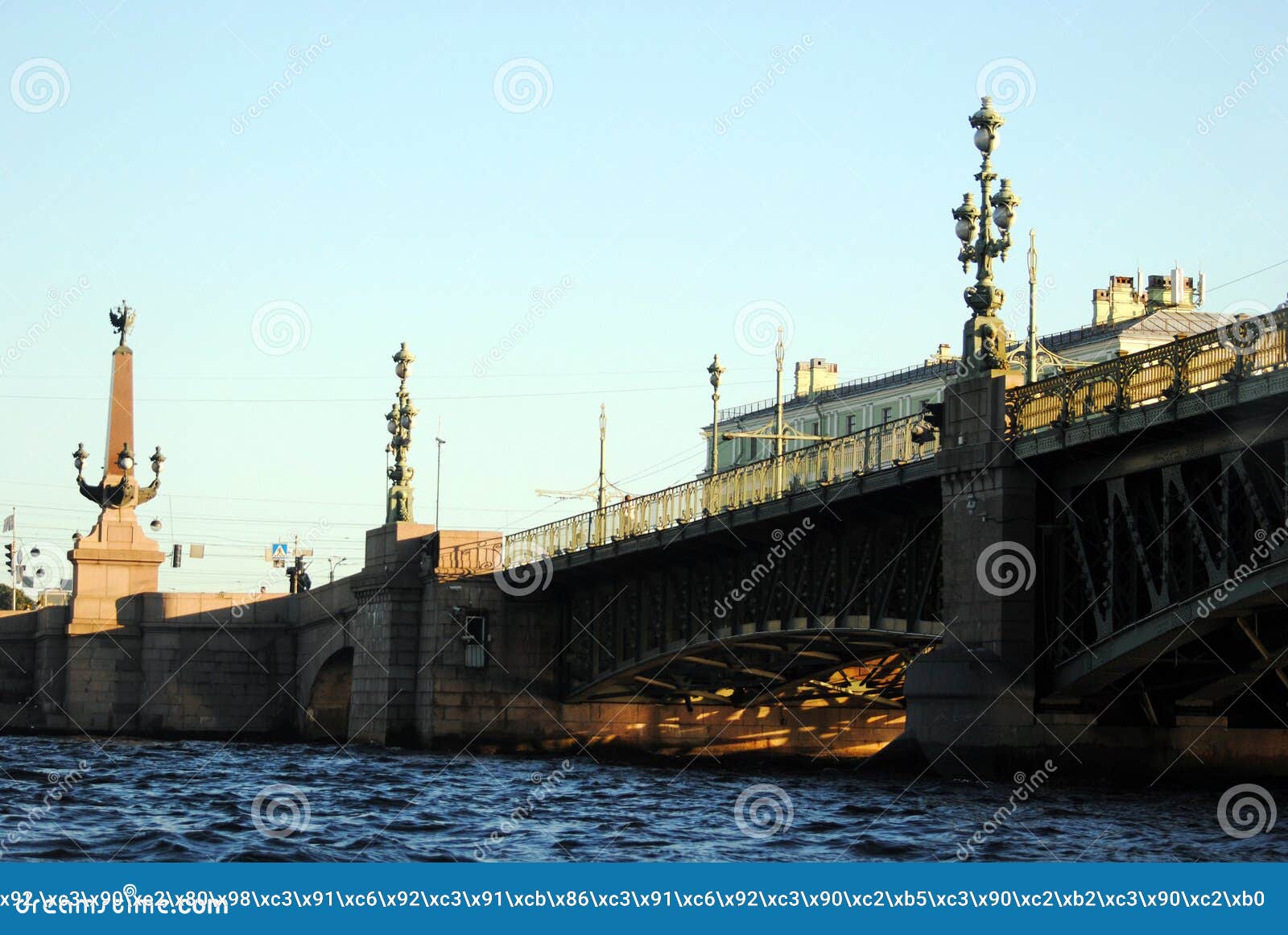 Trinity Bridge St. Petersburg Stock Image - Image of landmark, city ...
