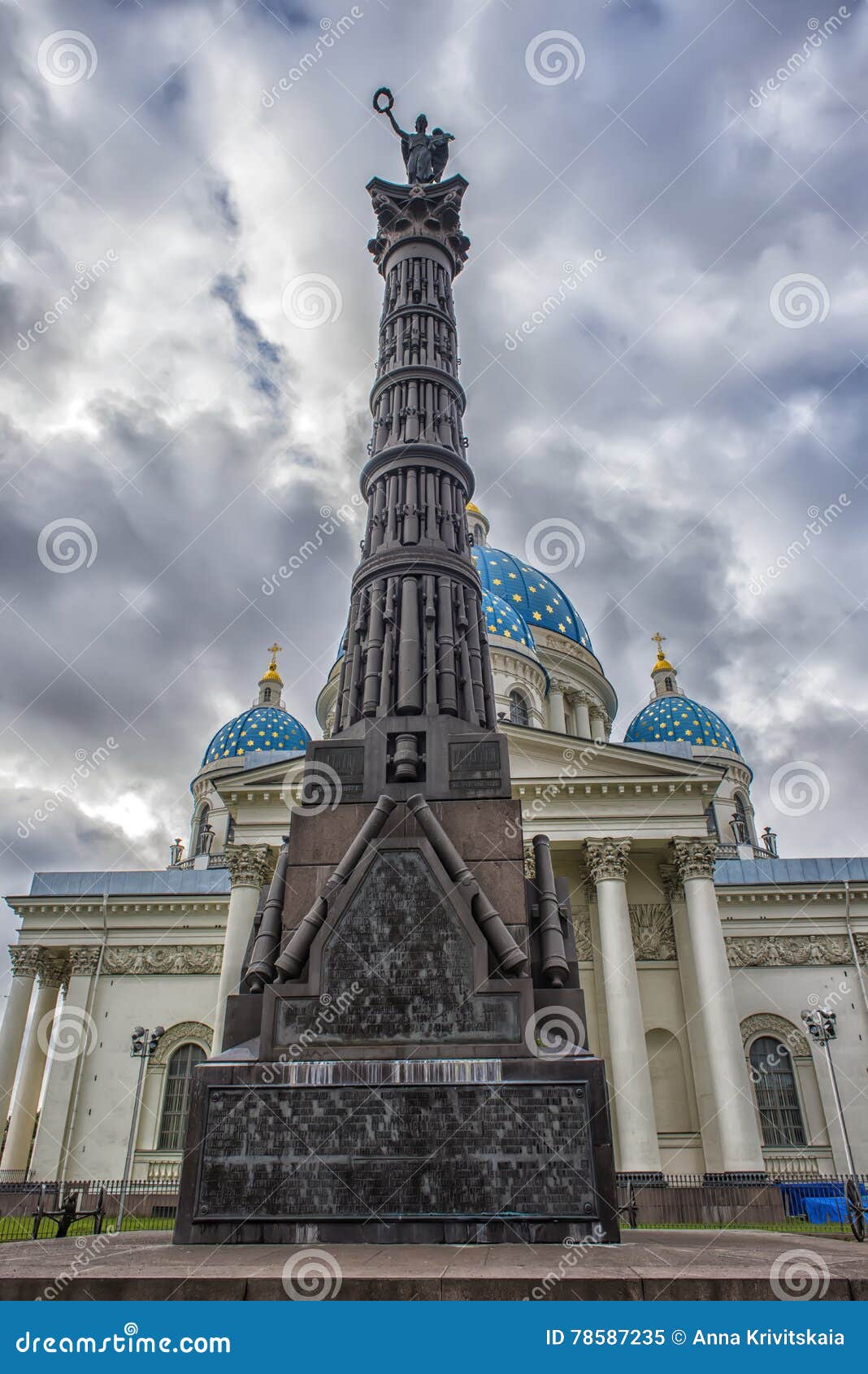 Trinity Cathedral editorial image. Image of attraction - 78587235