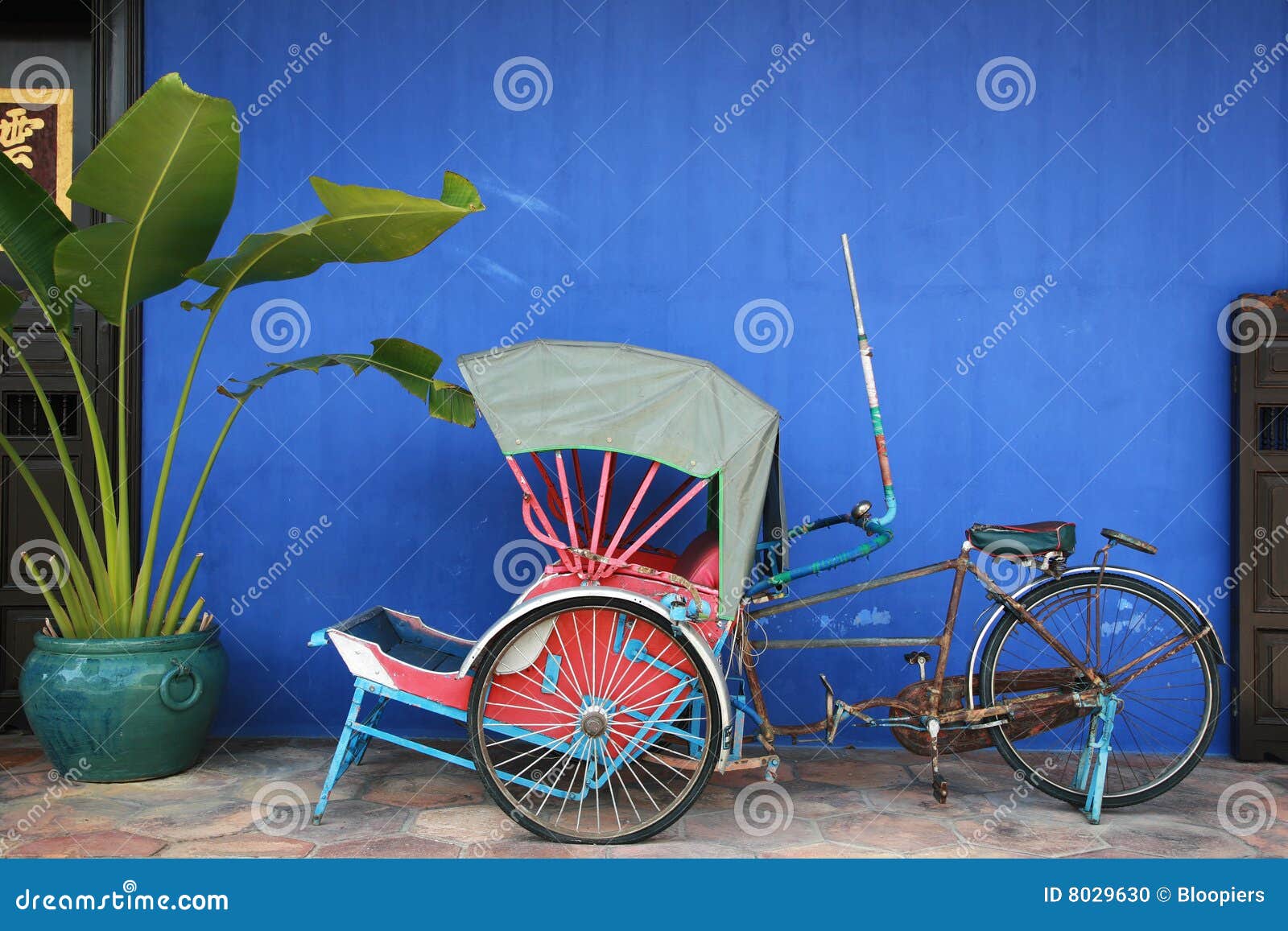 Trishaw stock photo. Image of tricycle, bicycle, town - 8029630