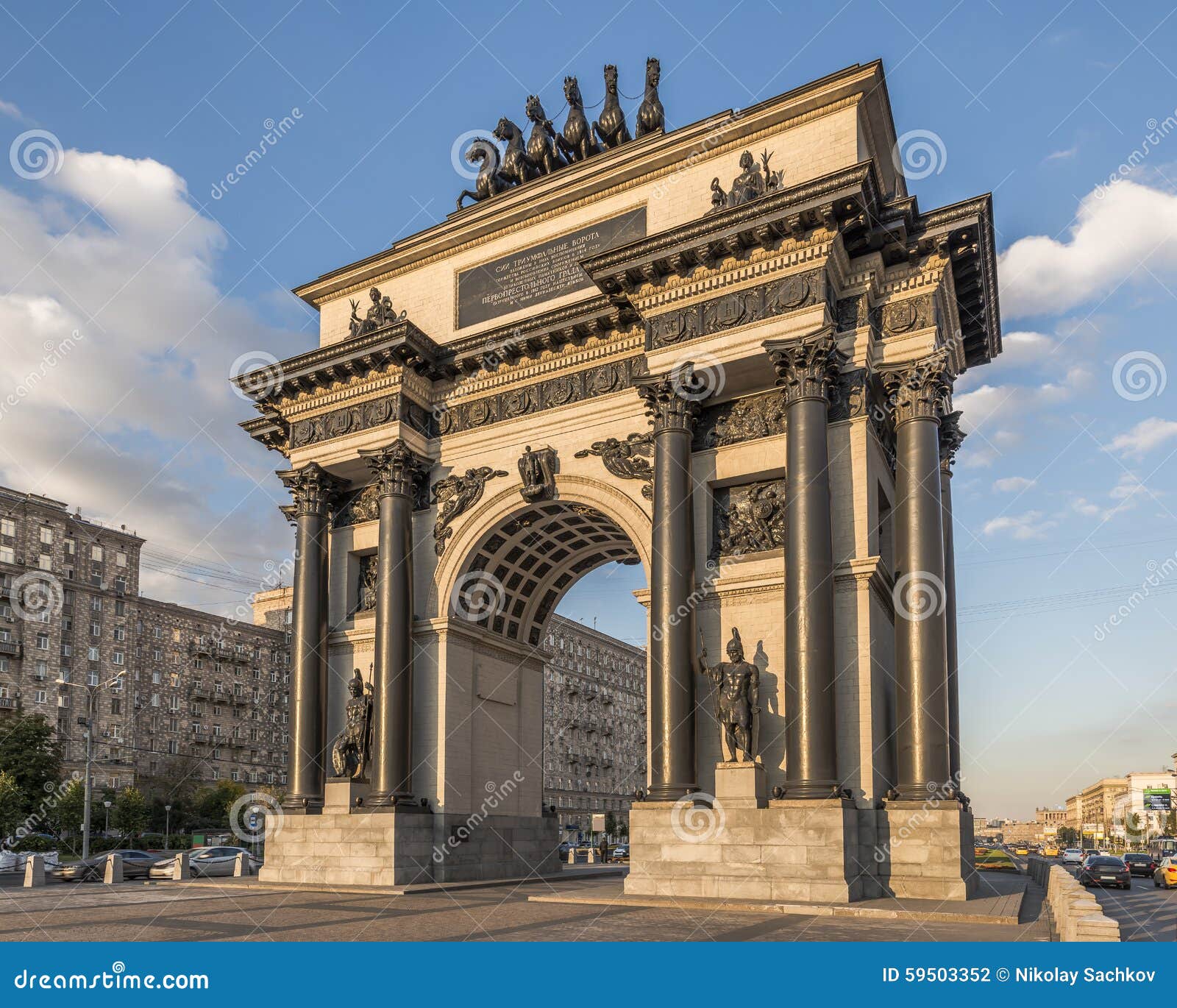 Triumphal arch in Moscow. editorial photography. Image of building ...