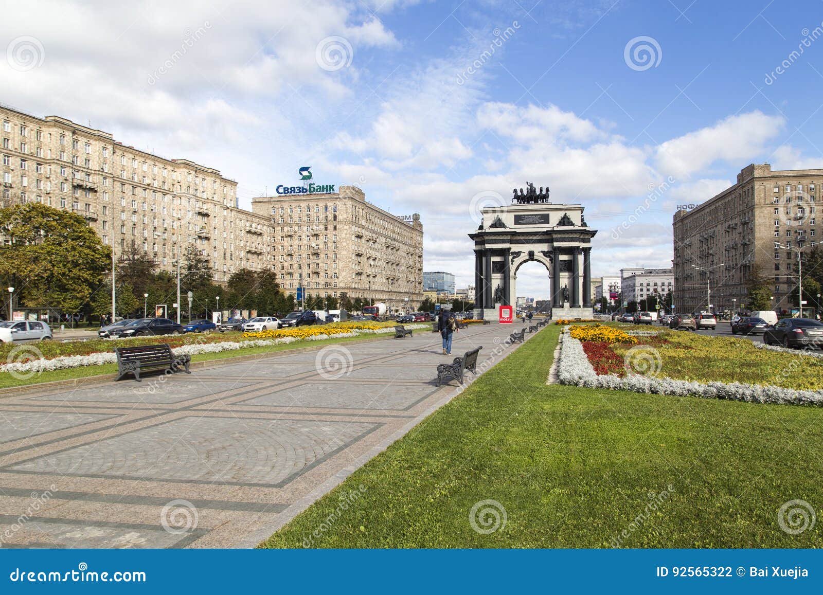 Triumphal arch in moscow editorial photography. Image of travel - 92565322