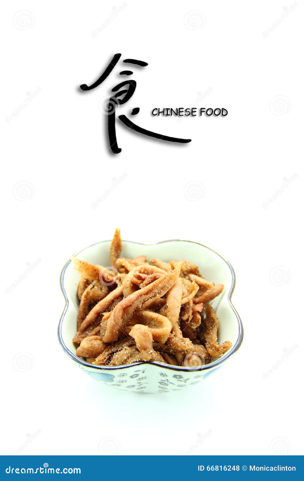 Troditional Chinese Food Pickle Radish Stock Photo - Image of banchan ...