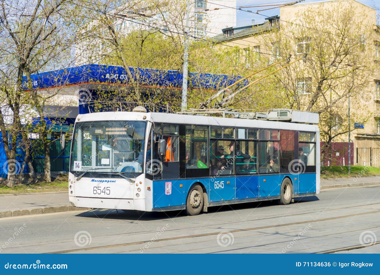 Trolleybus in Moscow Streets. Trackless Trolley Editorial Photo - Image ...
