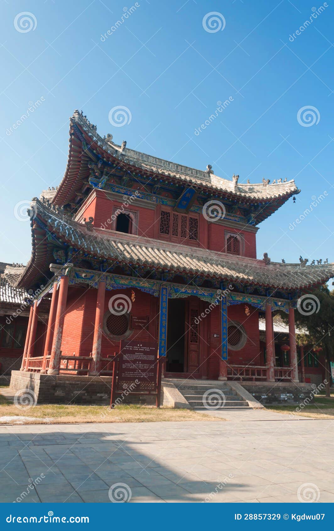 Trop Tour De Tambour De HaoLing Image stock - Image du wooden, endroit ...