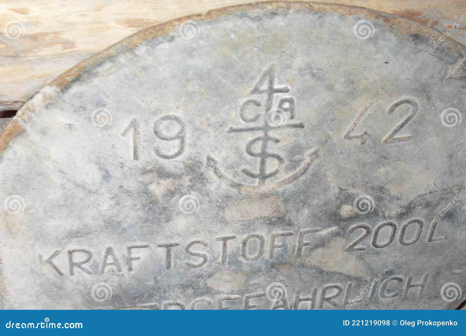 Trophies of the First and Second World War Stock Photo - Image of ...