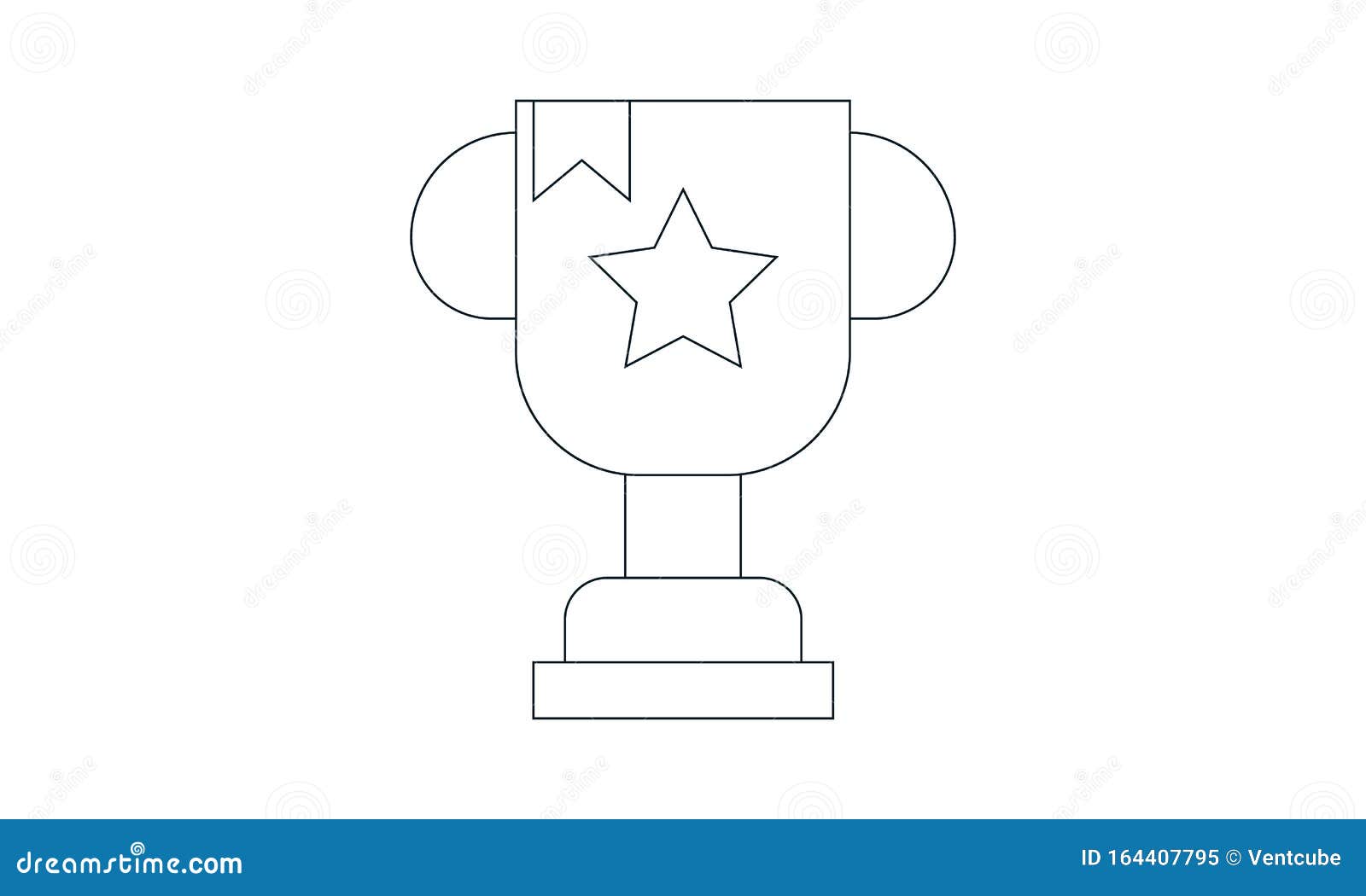 Trophy icon vector image stock illustration. Illustration of reward ...