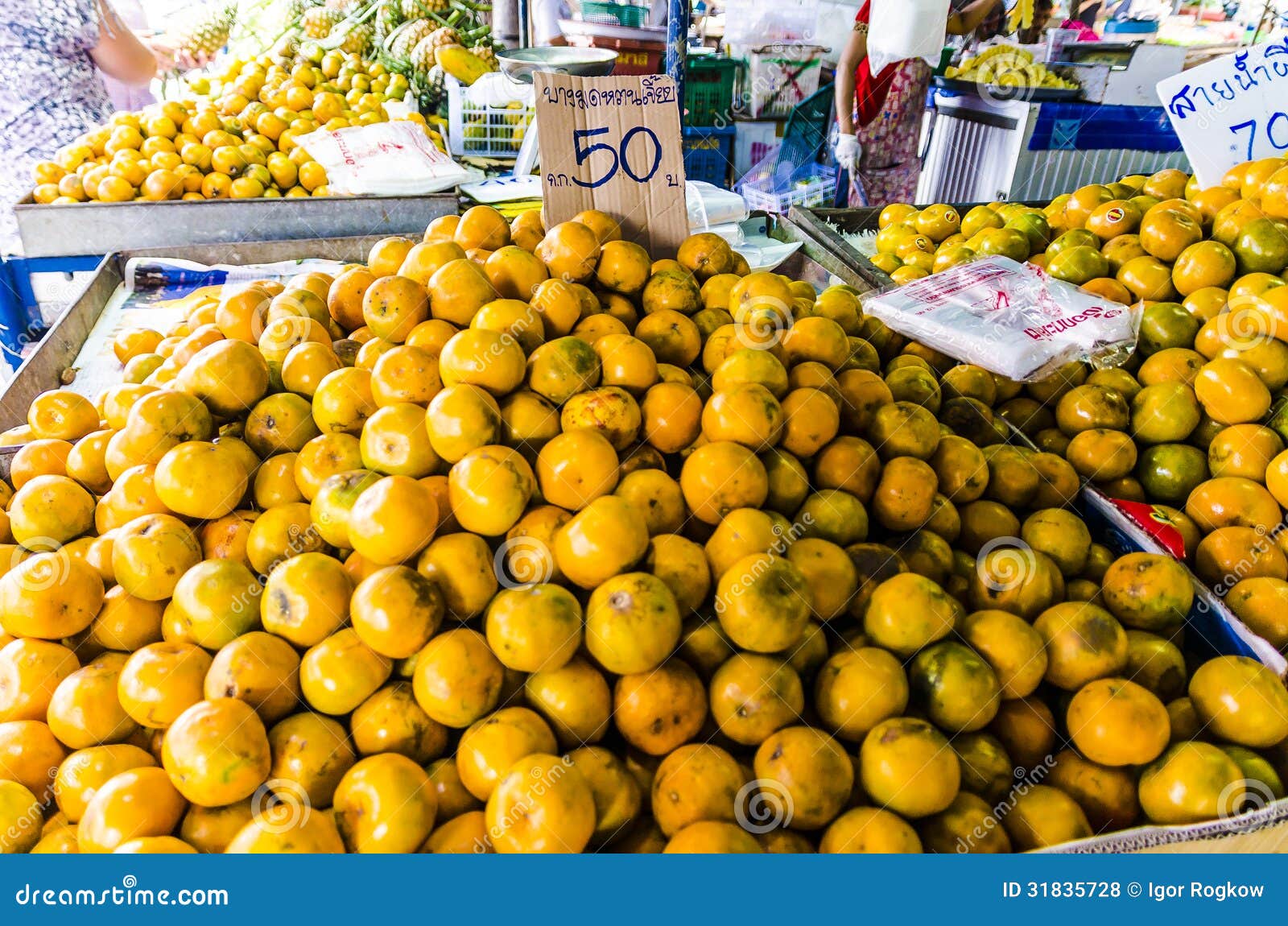 Tropical Fruits in Packages Editorial Stock Photo - Image of person ...