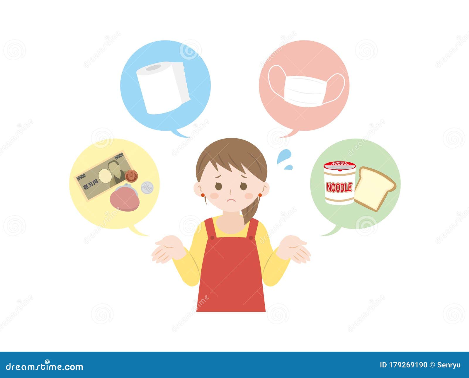 Troubled woman stock vector. Illustration of japanese - 179269190