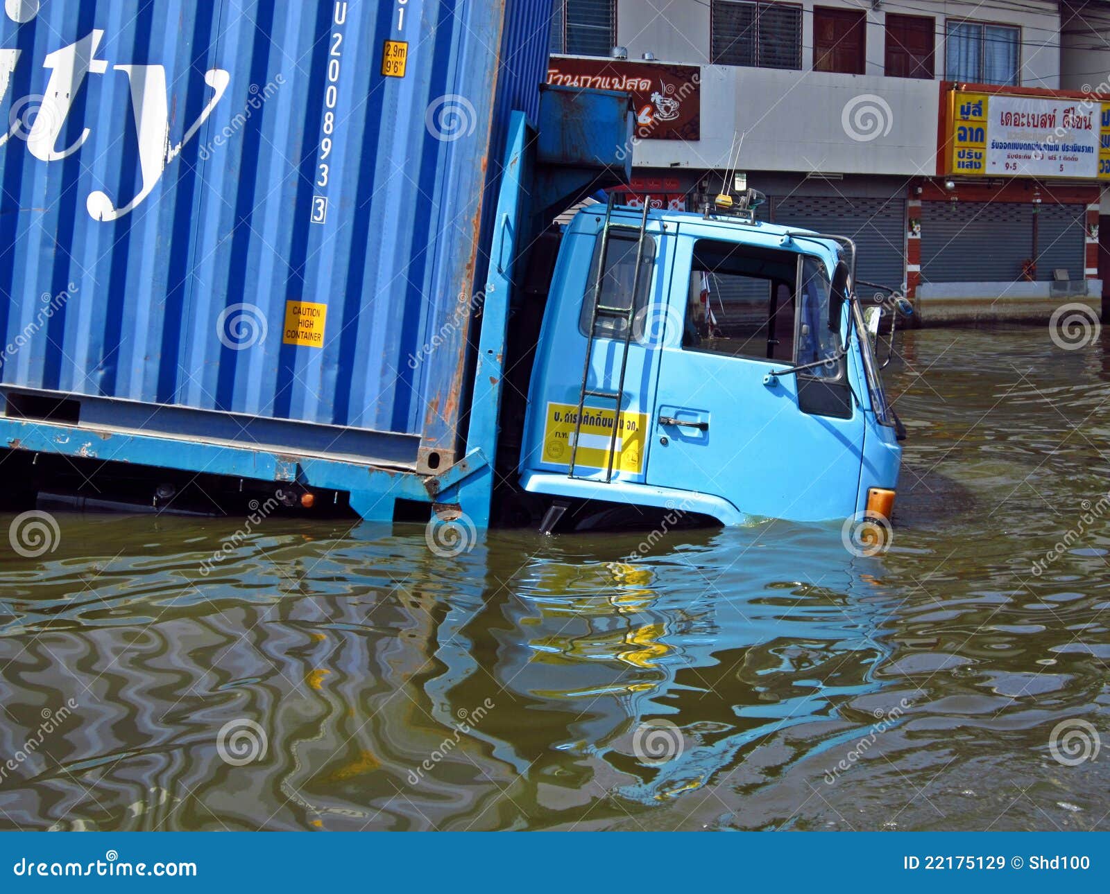 A truck in the flood editorial stock image. Image of downpour - 22175129
