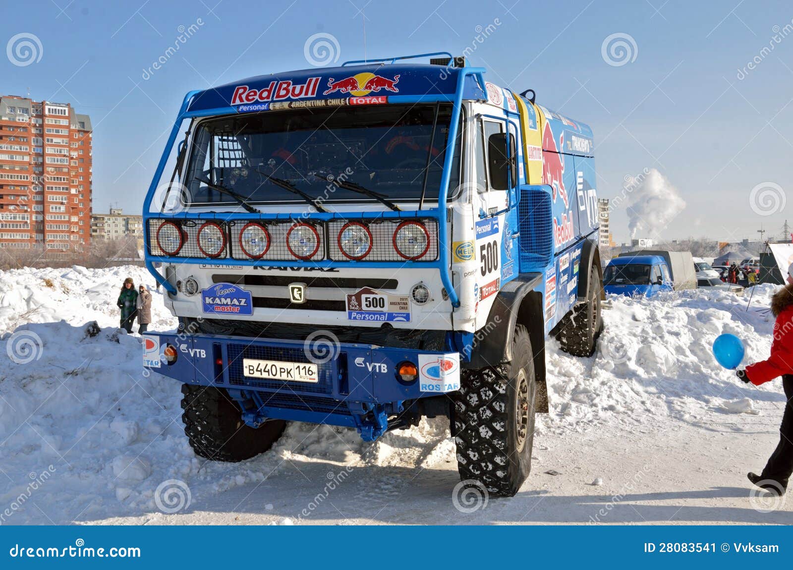 Truck the KAMAZ MASTER, Shot in Front Editorial Photo - Image of rally ...