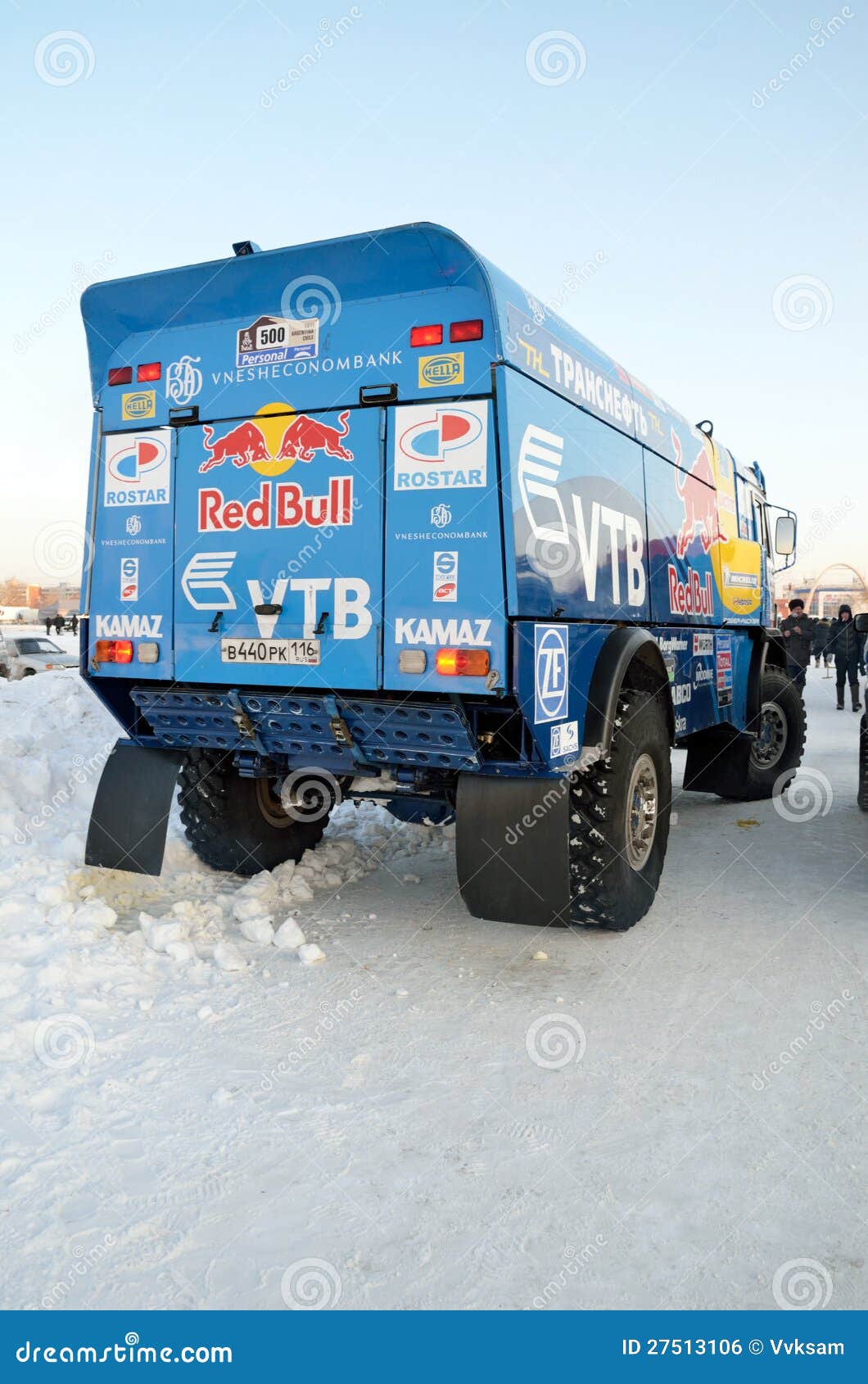 Truck for Rally-raid Team KAMAZ MASTER Editorial Photo - Image of clear ...
