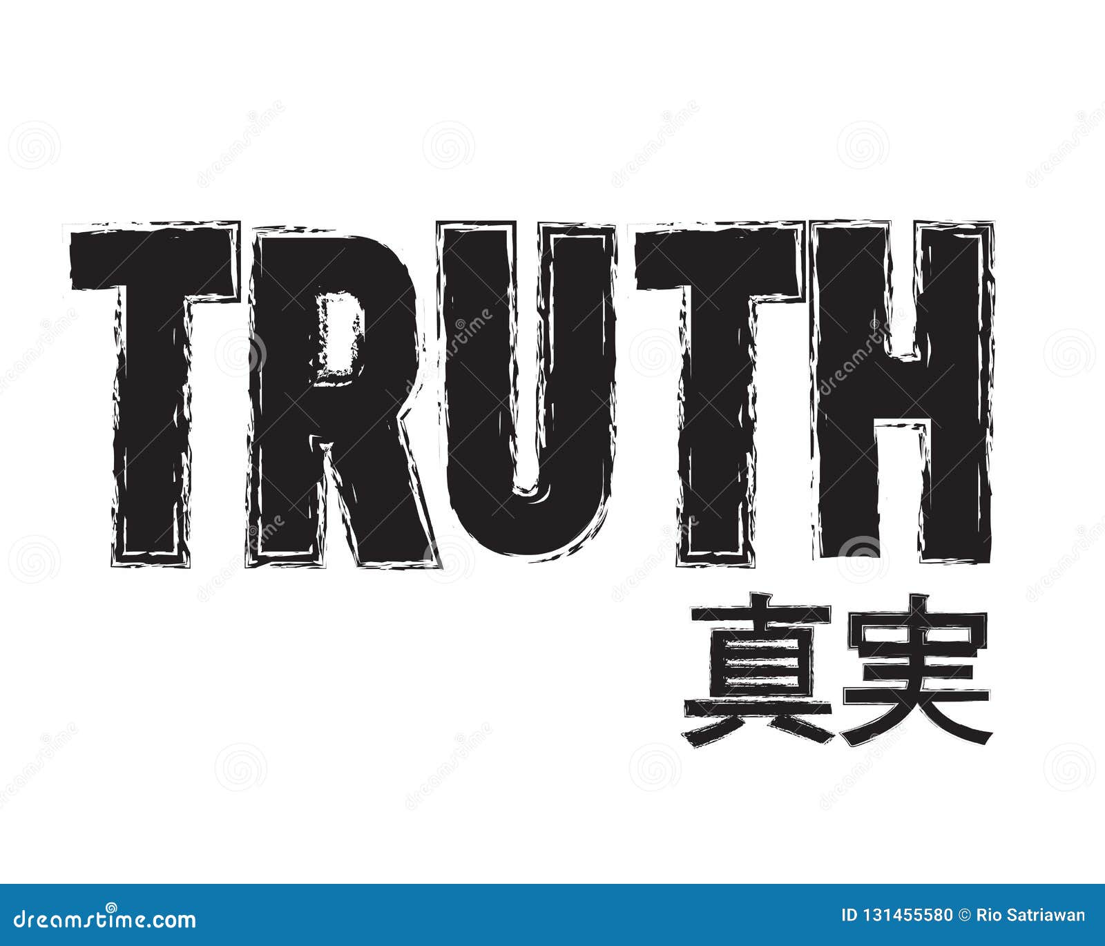 Truth Icon Stock Illustrations – 9,367 Truth Icon Stock Illustrations ...