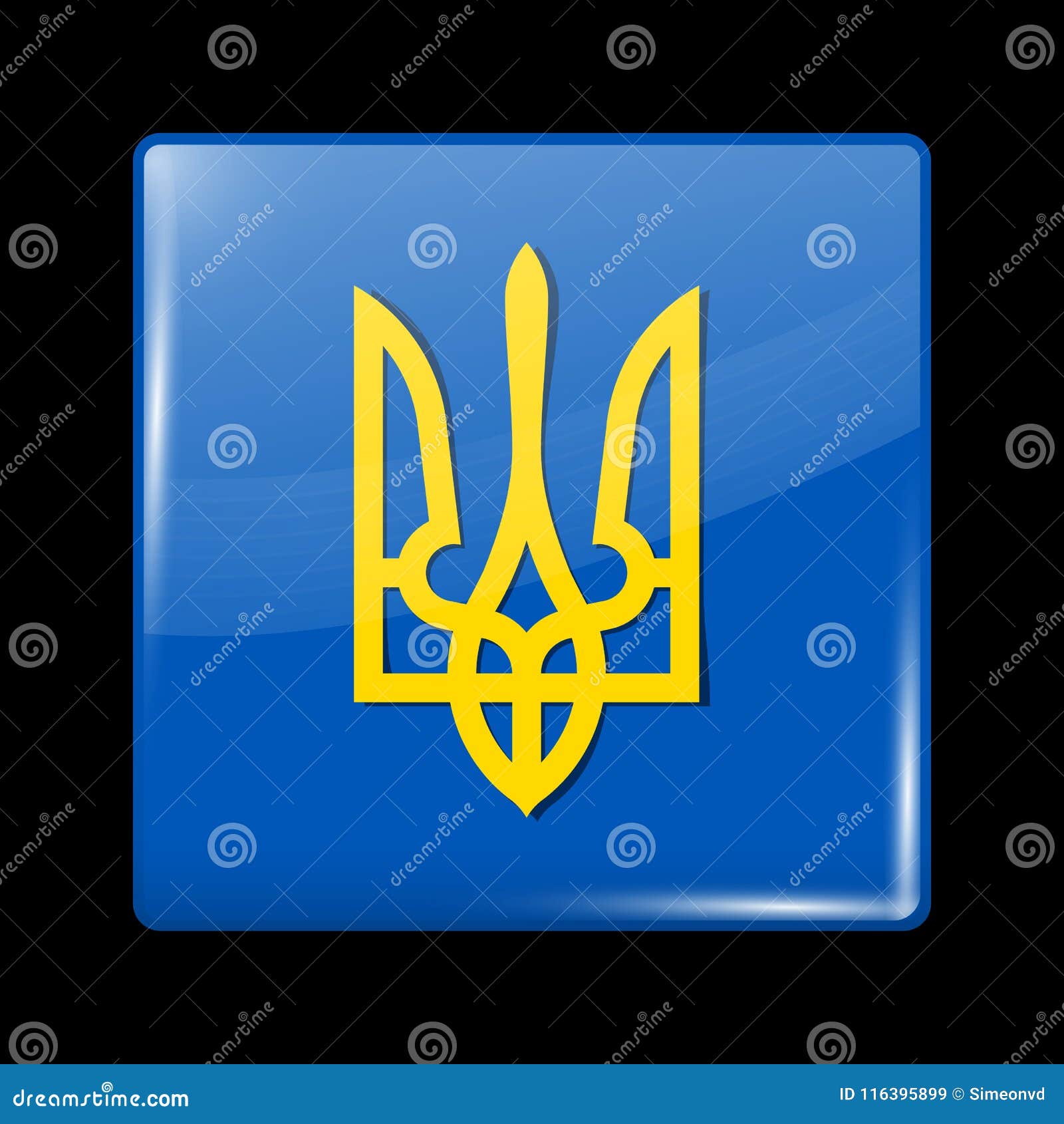 Tryzub. Trident. National Symbols of Ukraine Stock Vector ...