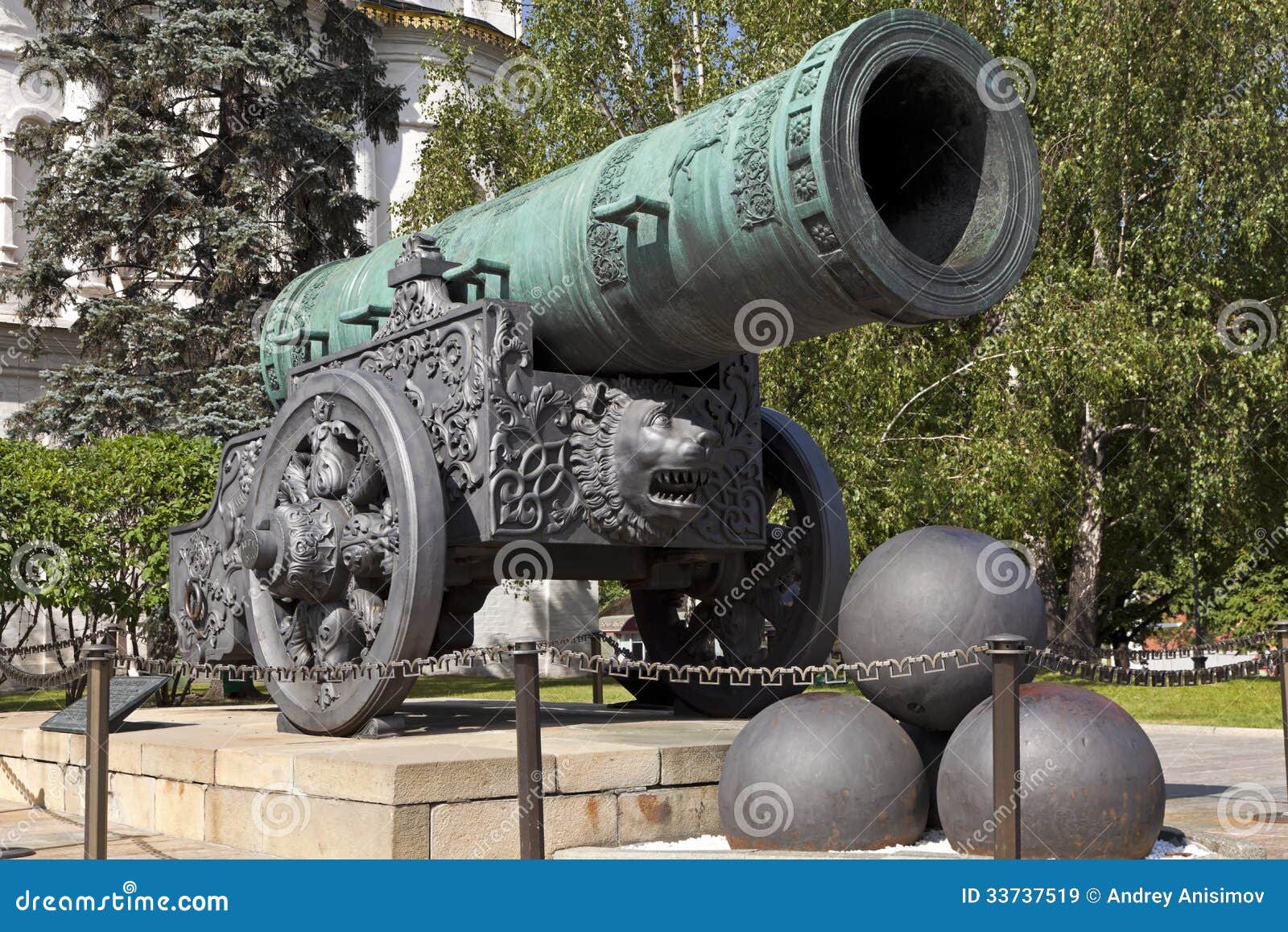 The Tsar Cannon, Moscow Kremlin, Russia. Editorial Stock Image - Image ...