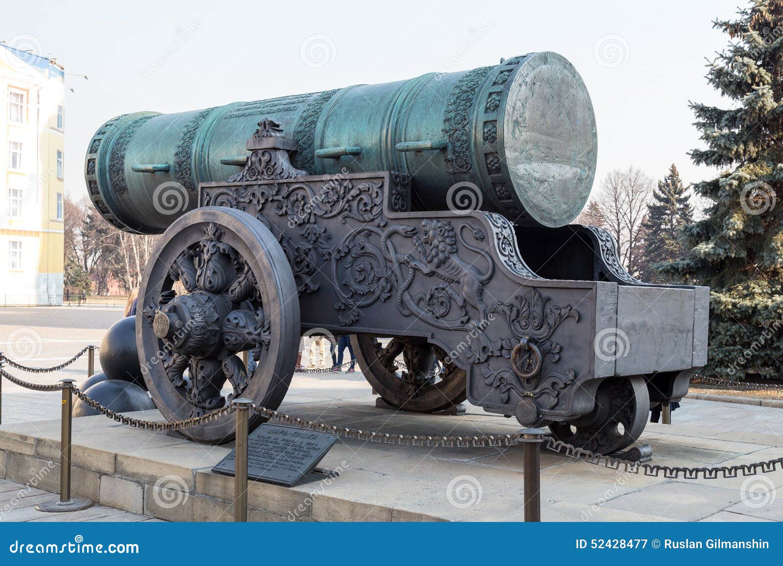 Tsar-pushka (King-cannon) in Moscow Kremlin. Russia Stock Image - Image ...