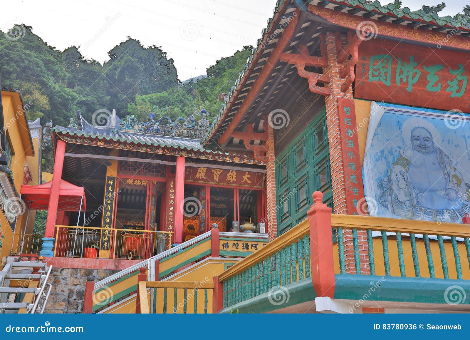 Tsing Shan Monastery at Castle Peak. Editorial Photo - Image of ...