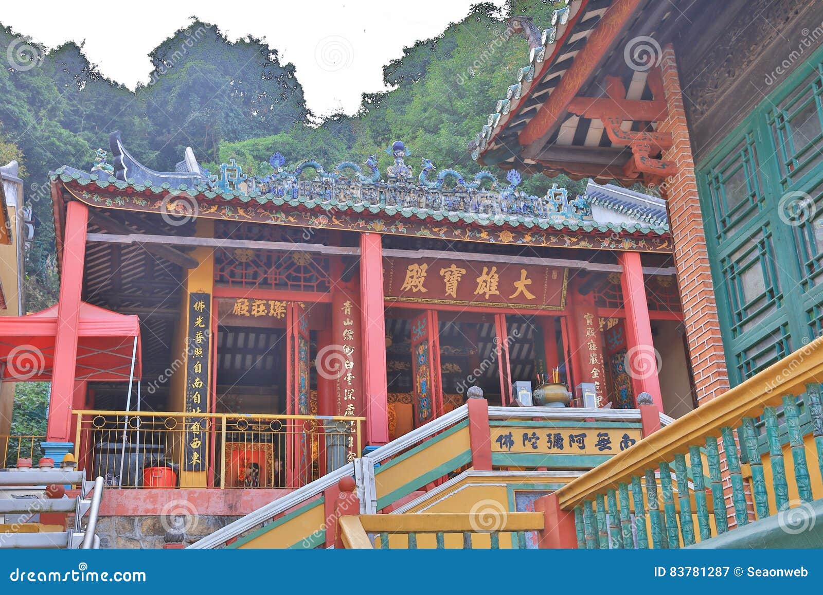 Tsing Shan Monastery at Castle Peak. Stock Image - Image of holy, hike ...