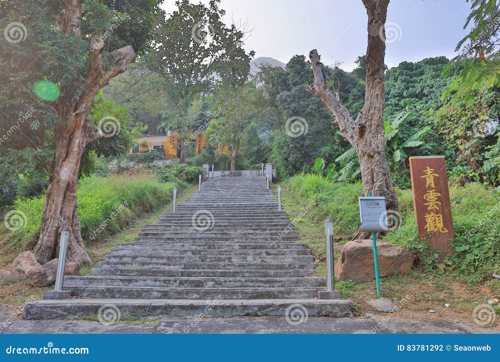 Tsing Shan Monastery at Castle Peak. Stock Photo - Image of building ...