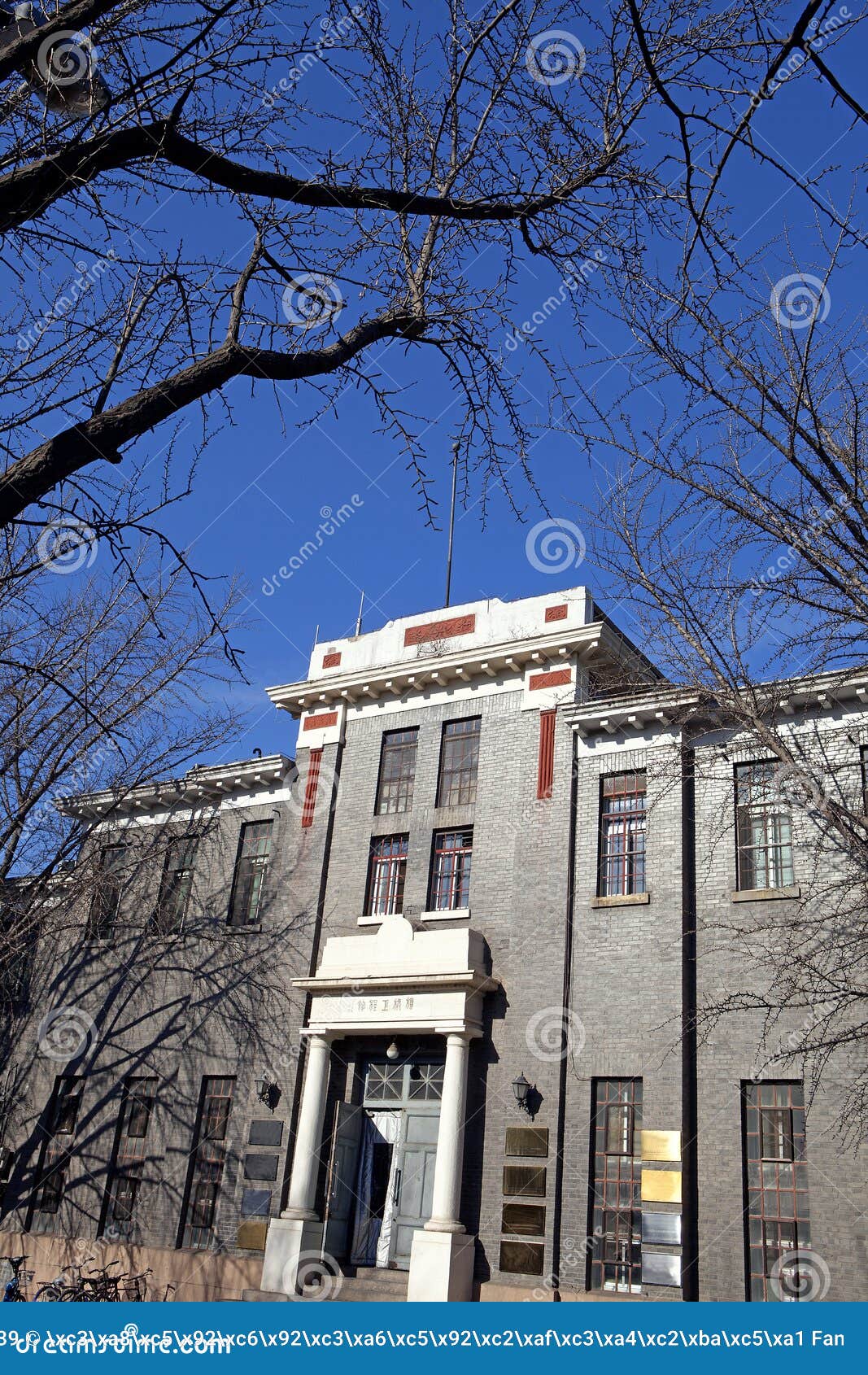 Tsinghua University stock image. Image of ancient, gate - 71122939