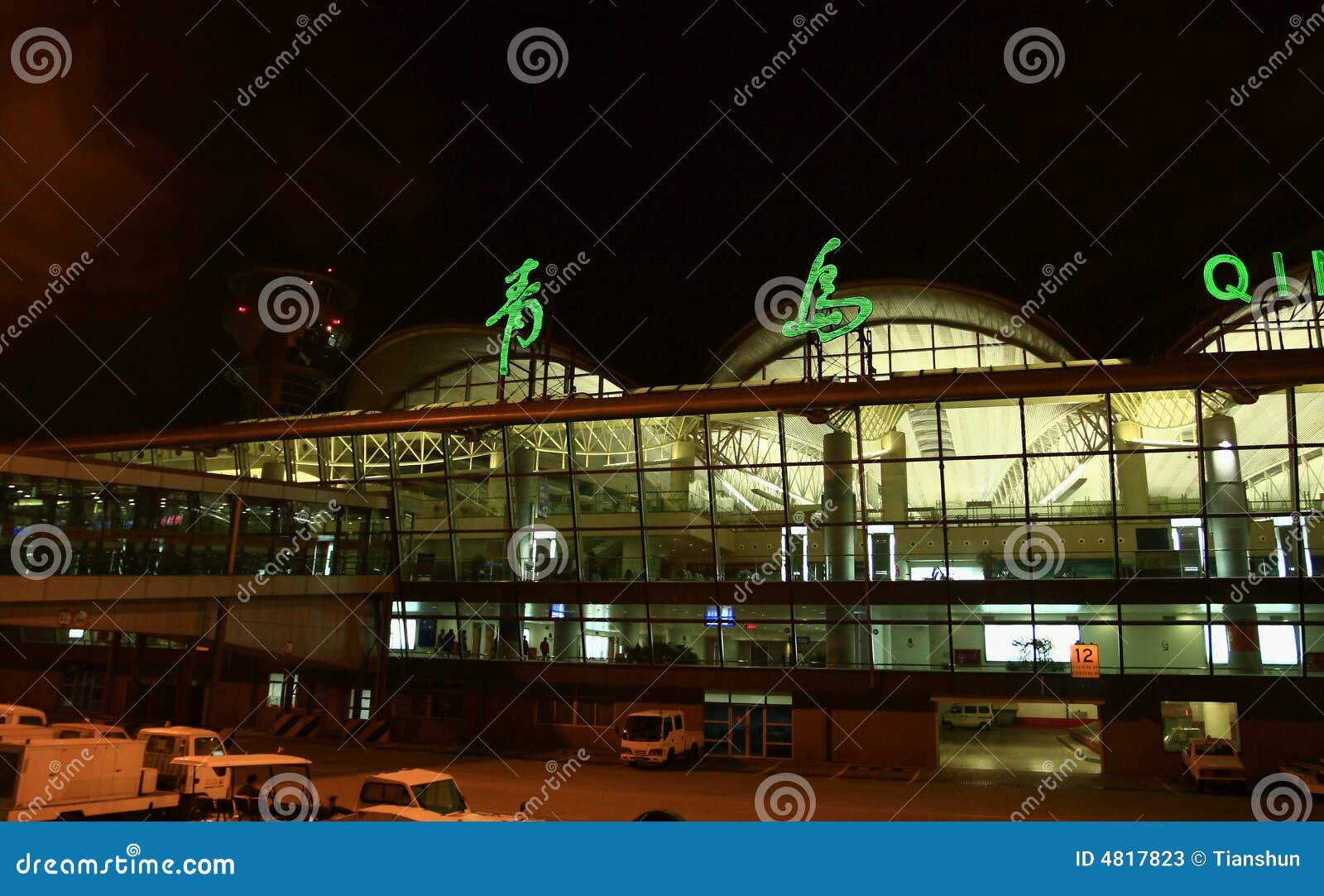 Tsingtao airport terminal stock image. Image of travel - 4817823