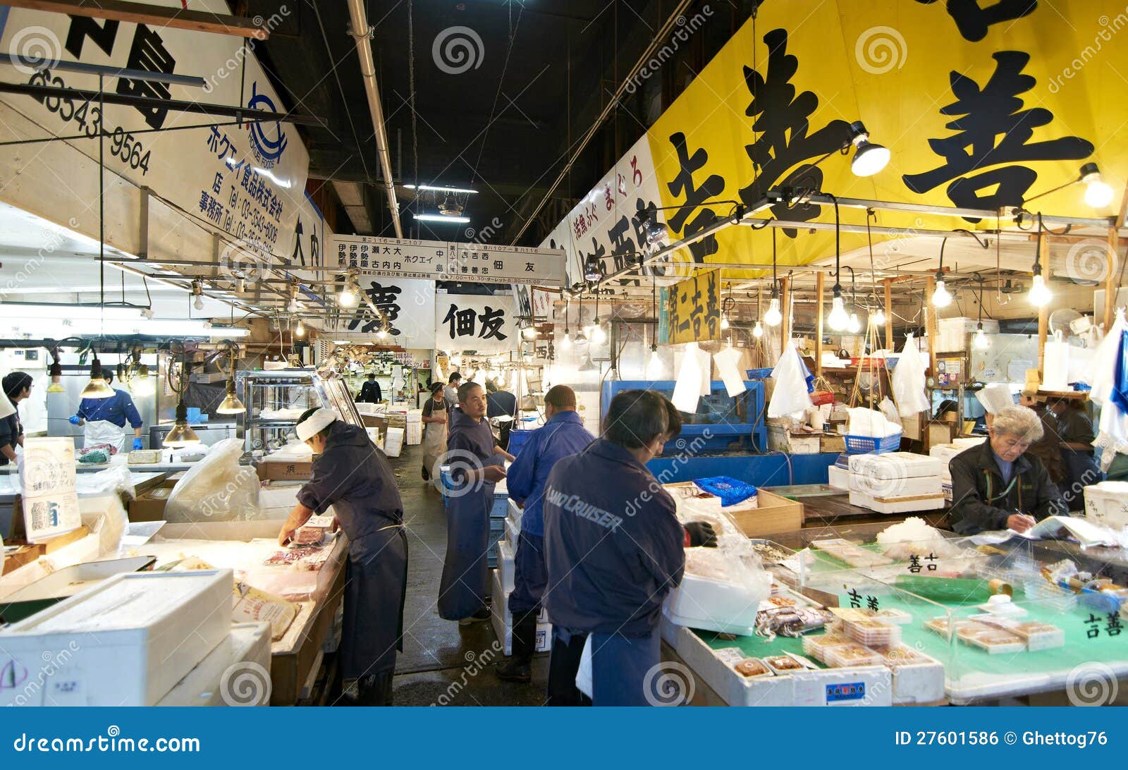 Tsukiji fish market editorial photo. Image of fish, tokyo - 27601586