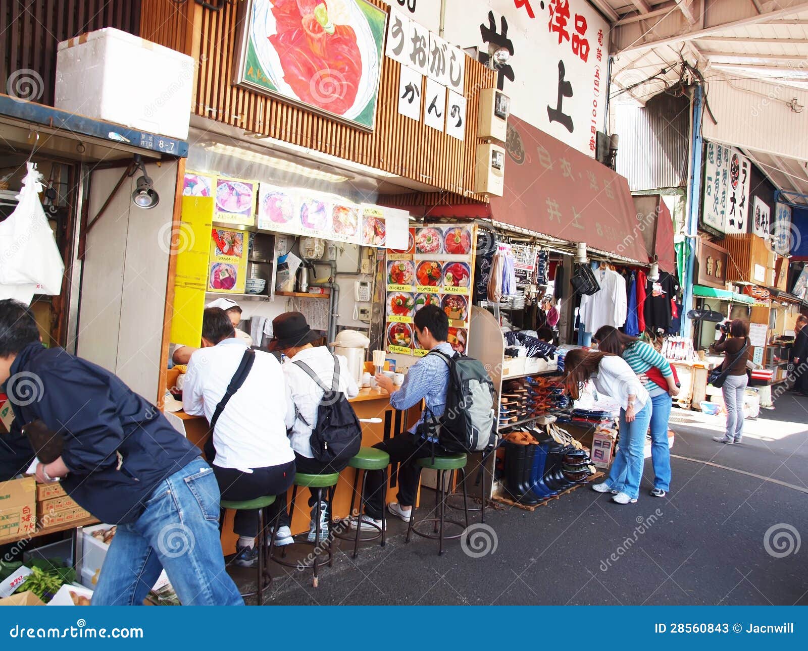 Tsukiji Market, Tokyo editorial stock photo. Image of tsukiji - 28560843