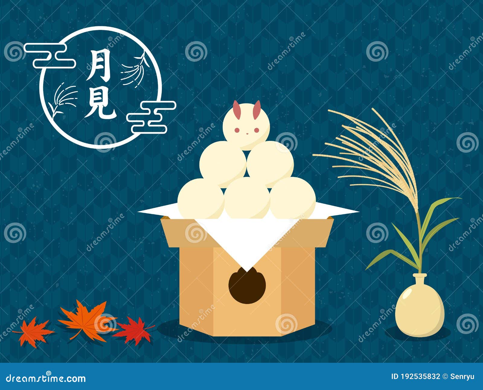 Tsukimi poster design stock vector. Illustration of logo - 192535832