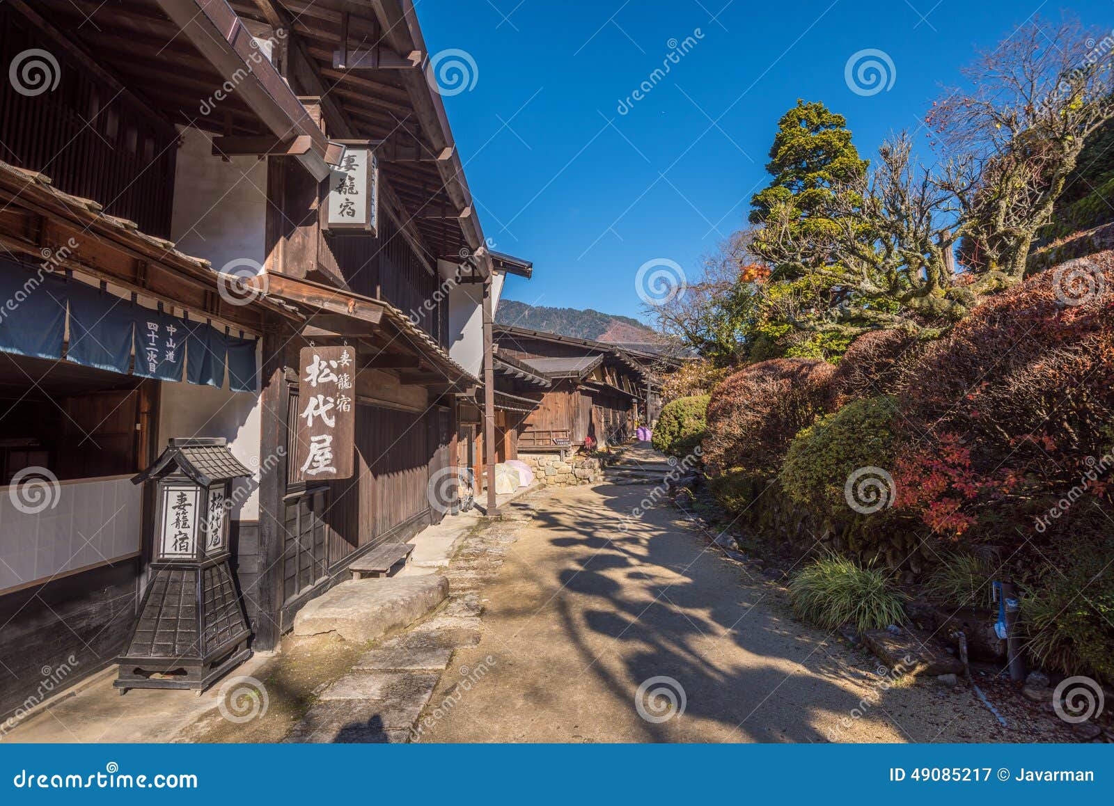 Tsumago, Scenic Traditional Post Town in Japan Stock Image - Image of ...