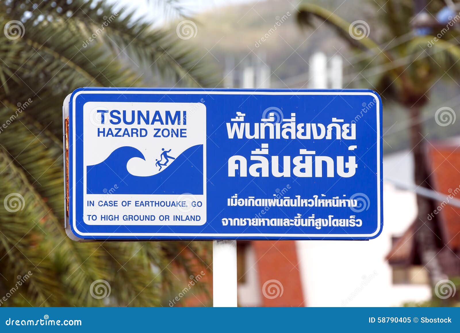 Tsunami Danger Sign in Phuket, Thailand Stock Image - Image of ...