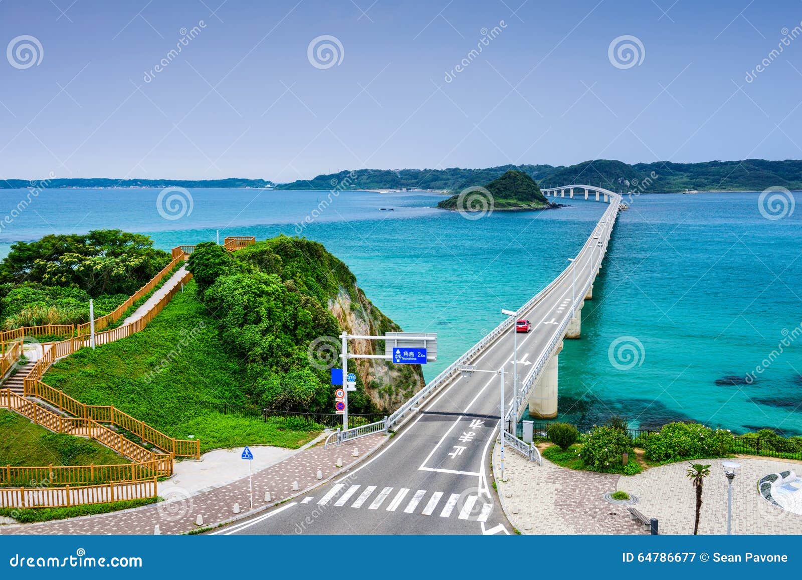 Tsunoshima Bridge in Japan stock image. Image of asian - 64786677