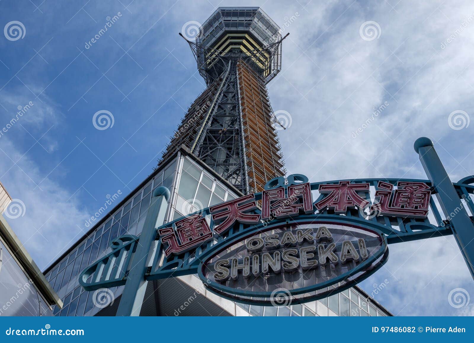 Tsutenkaku Osaka Tower, Shinsekai District, Naniwa Ku, Osaka, Japan ...