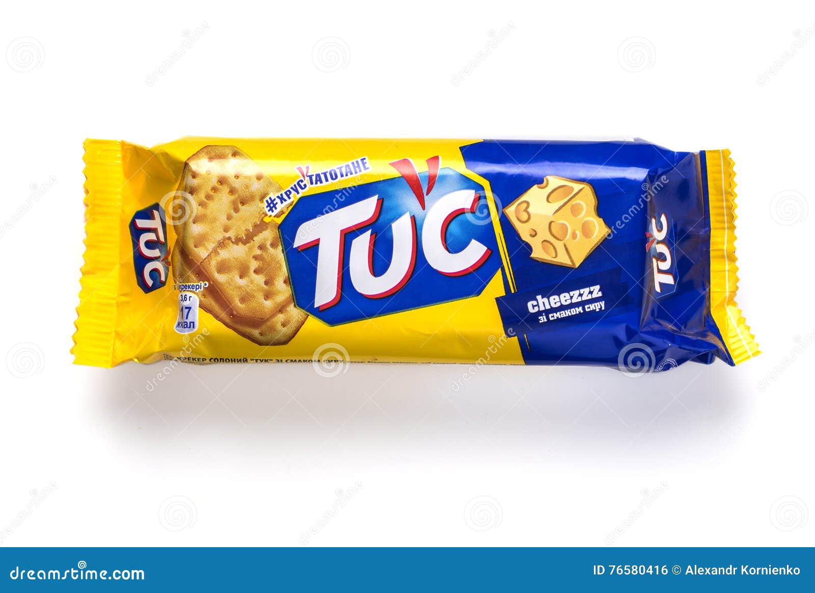 Tuc Original Snack Crackers Aisló En Blanco Foto editorial - Imagen de ...
