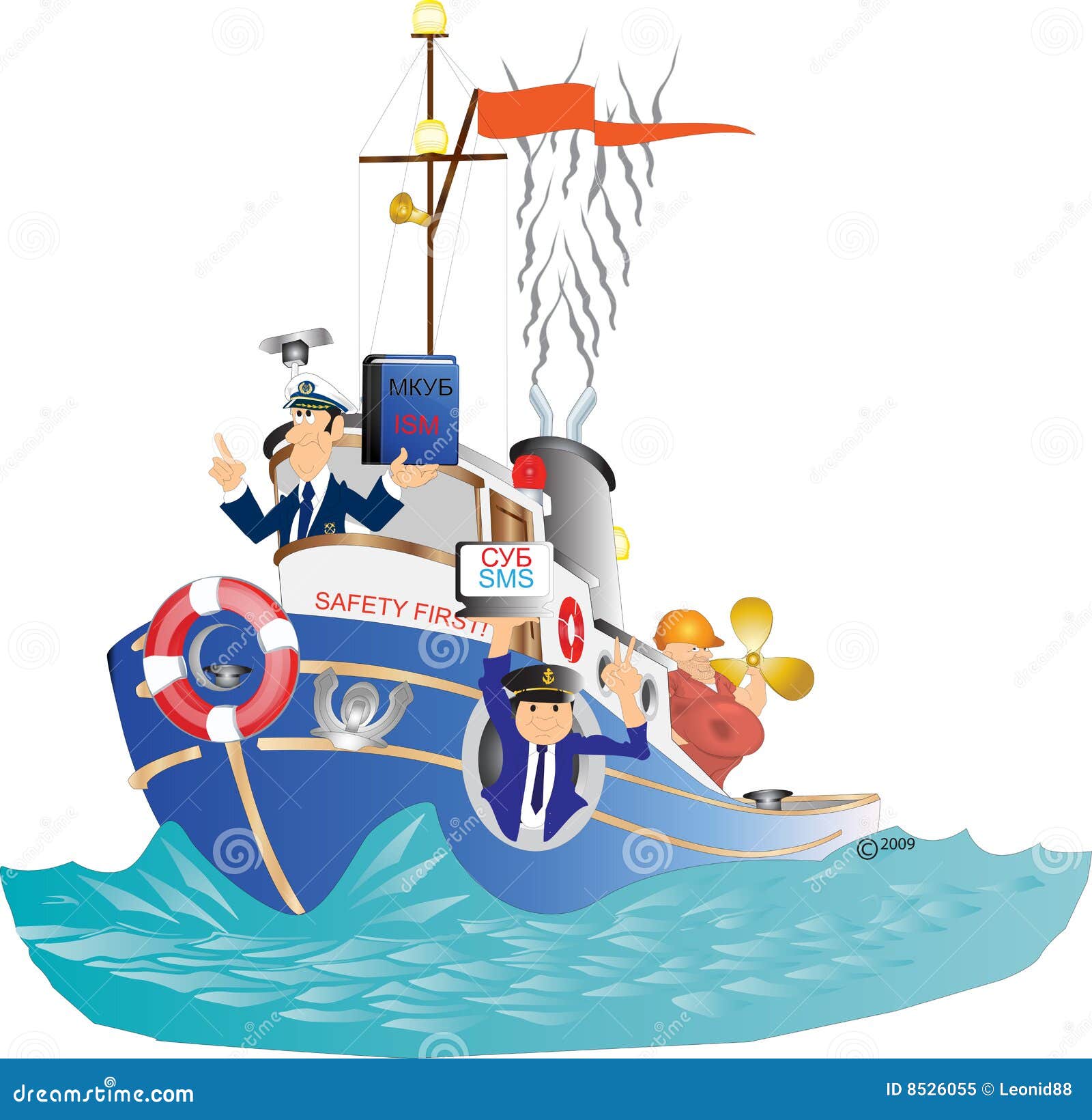 Tug stock illustration. Illustration of master, boat, ship - 8526055