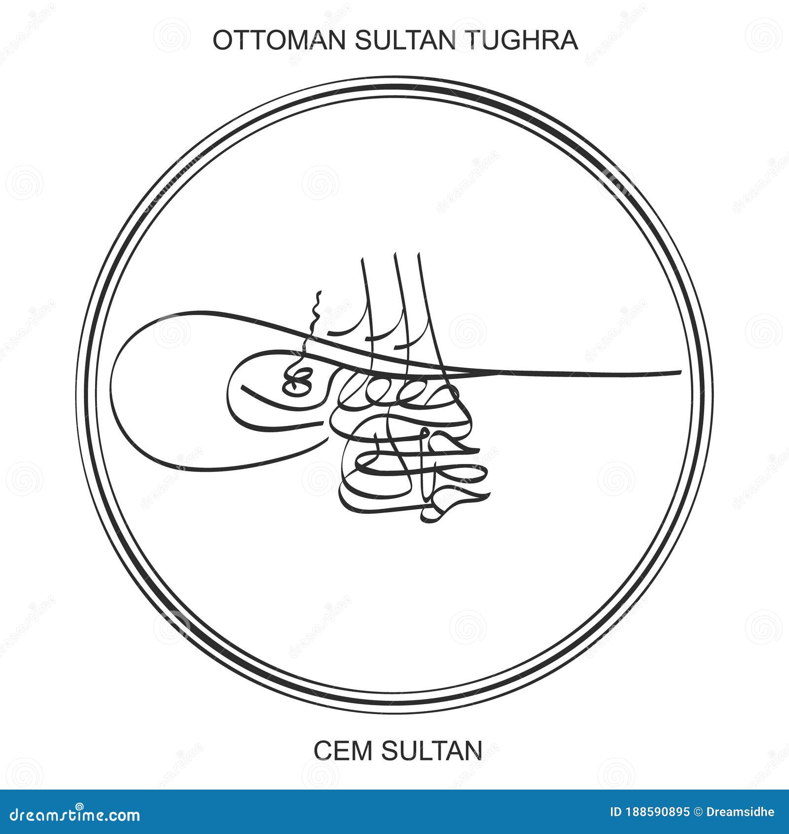 Tughra A Signature Of Ottoman Sultan Osman The Third Vector ...
