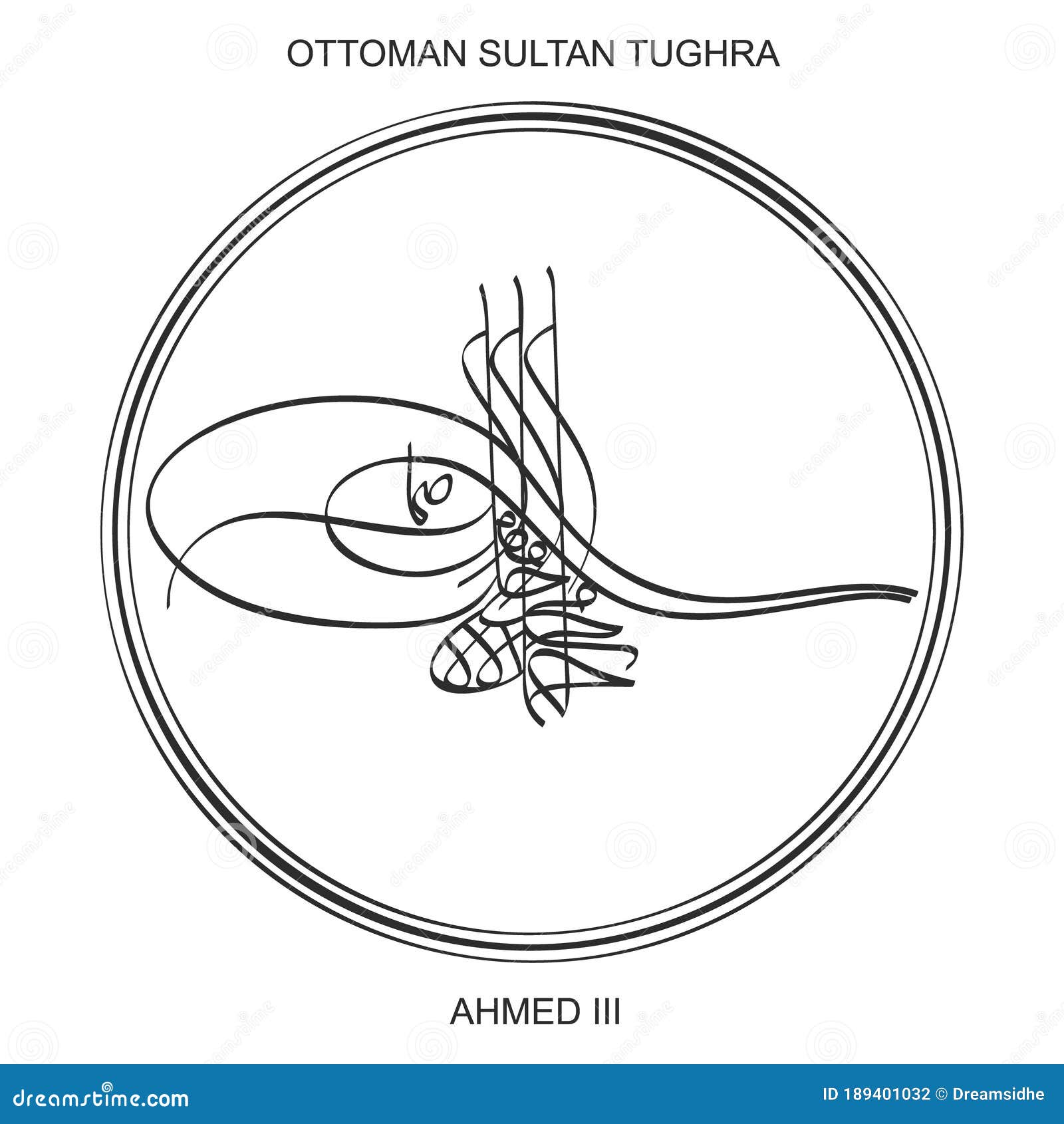 Tughra a Signature of Ottoman Sultan Ahmed the Third Stock Vector ...