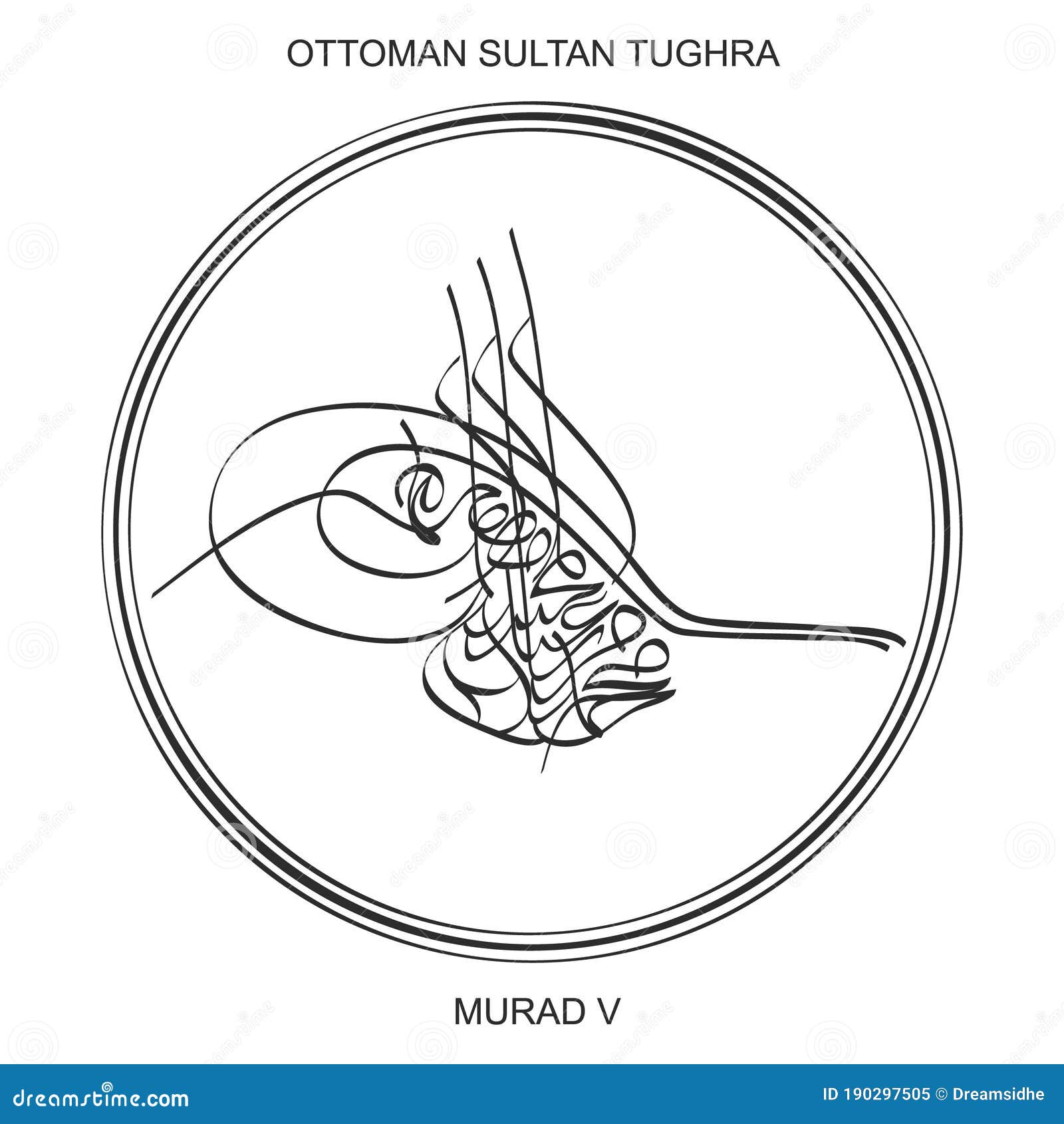 Tughra A Signature Of Ottoman Sultan Selim The Third Cartoon Vector ...