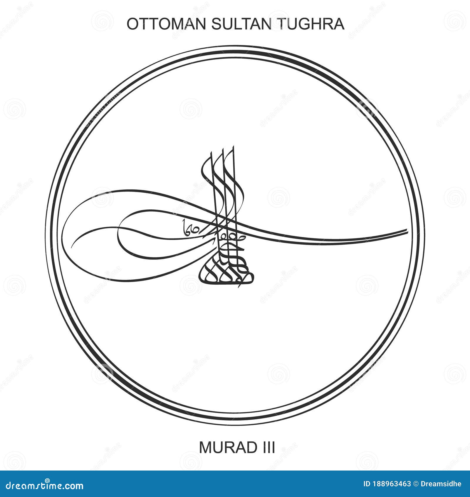 Tughra a Signature of Ottoman Sultan Murad the Third Stock Vector ...