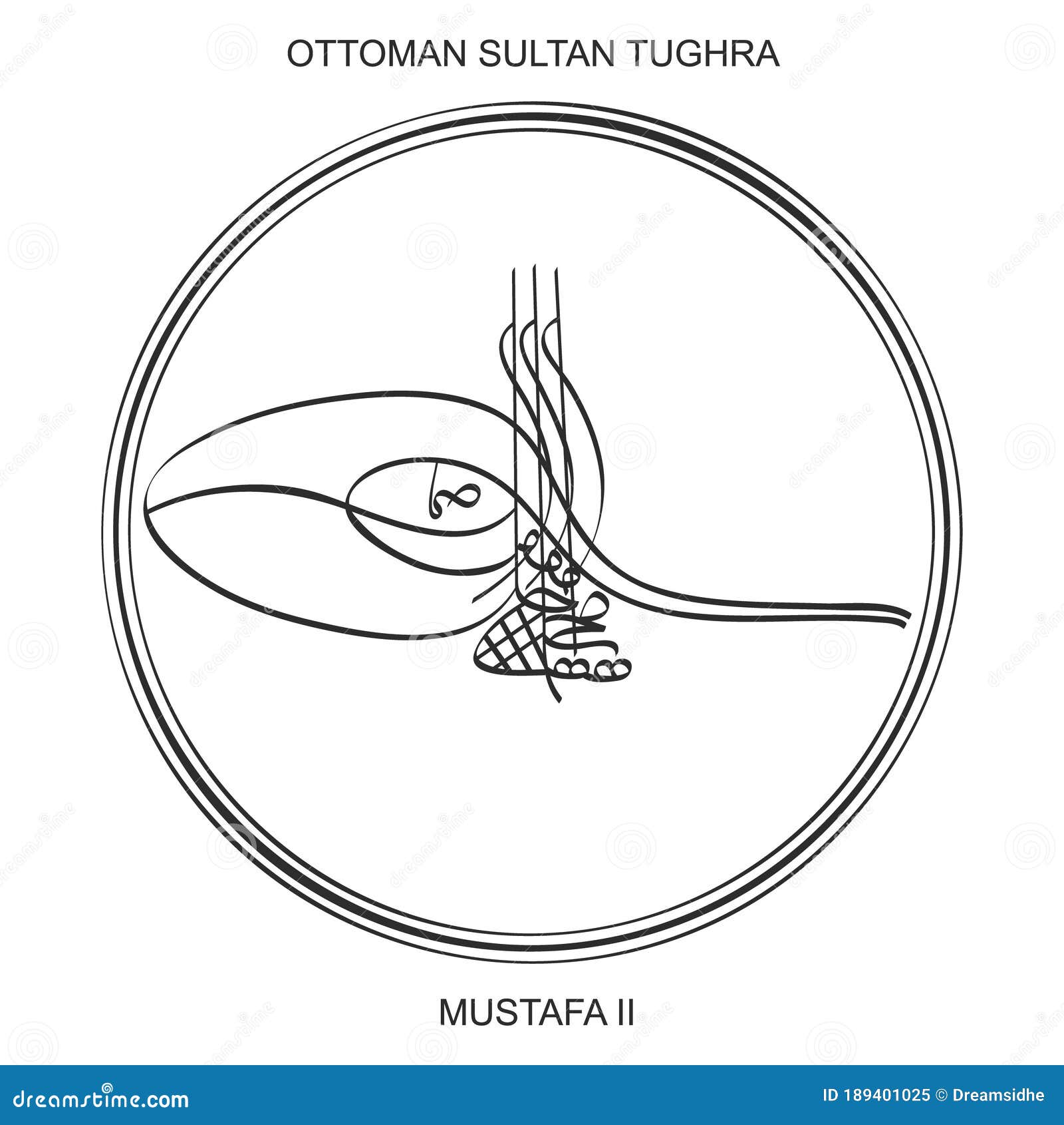 Tughra a Signature of Ottoman Sultan Mustafa the Second Stock Vector ...