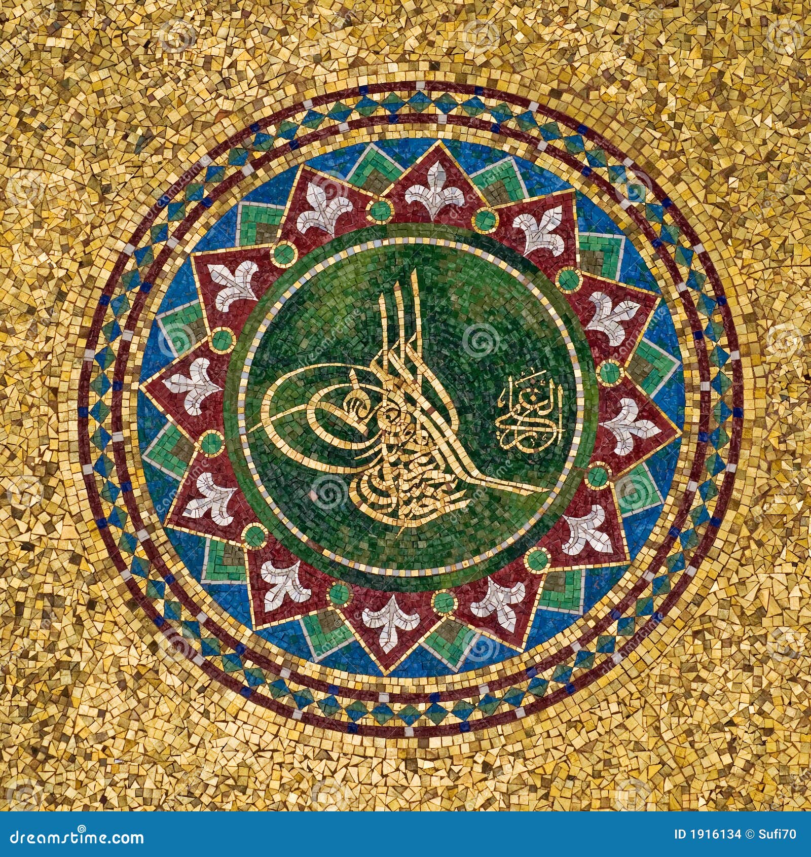 Tugra Stock Images - Image: 1916134