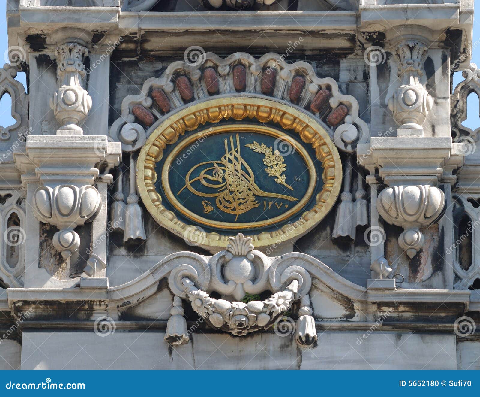 Tugra of Ottomans in Istanbul Turkey Stock Photo - Image of sultan ...